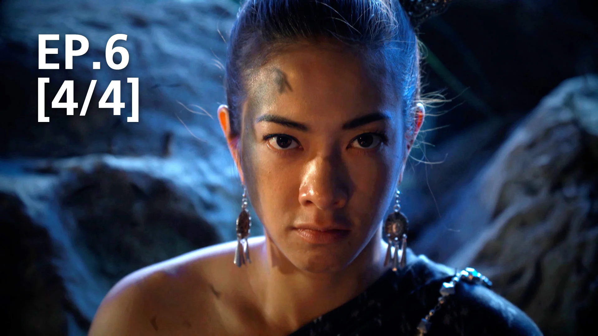 EP.06 [4/4] | ปอบผีเจ้า - ดูซีรี่ส์ออนไลน์