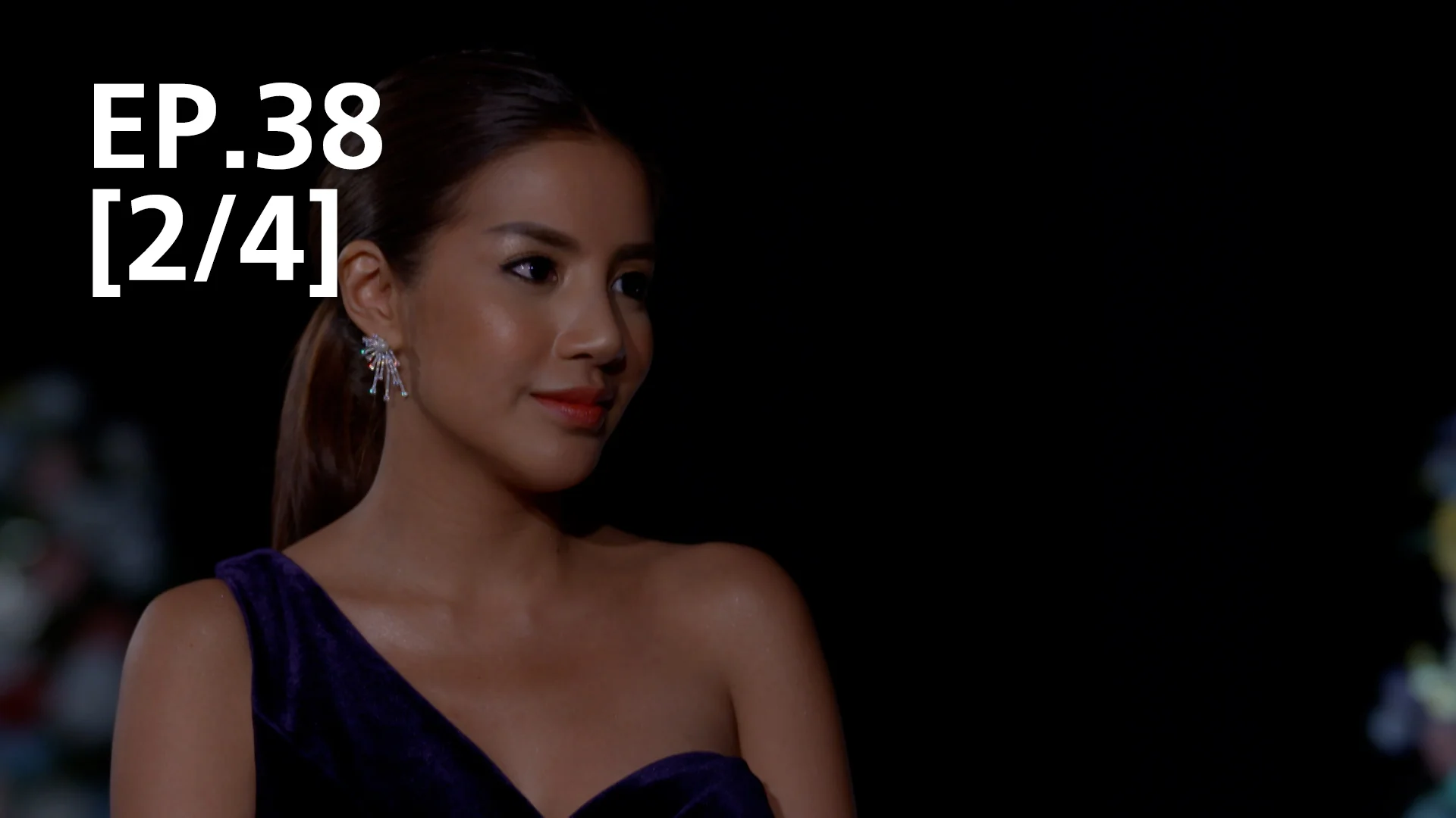 EP.38 [2/4] | เทพธิดาขนนก - ดูซีรี่ส์ออนไลน์