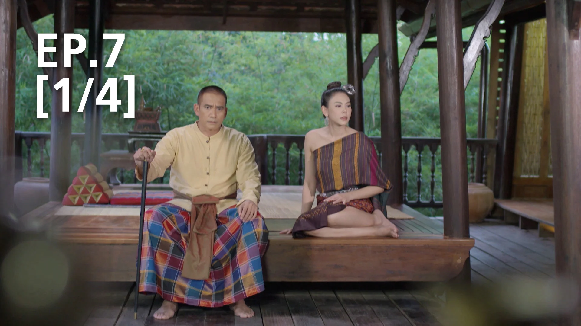 EP.07 [1/4] | ปอบผีเจ้า - ดูซีรี่ส์ออนไลน์