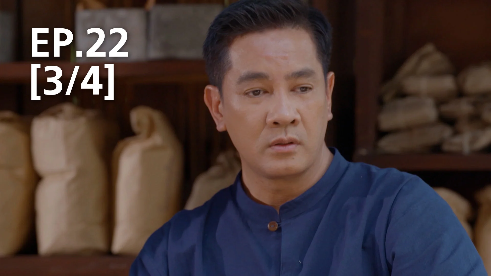 EP.22 [3/4] | ปอบผีเจ้า - ดูซีรี่ส์ออนไลน์