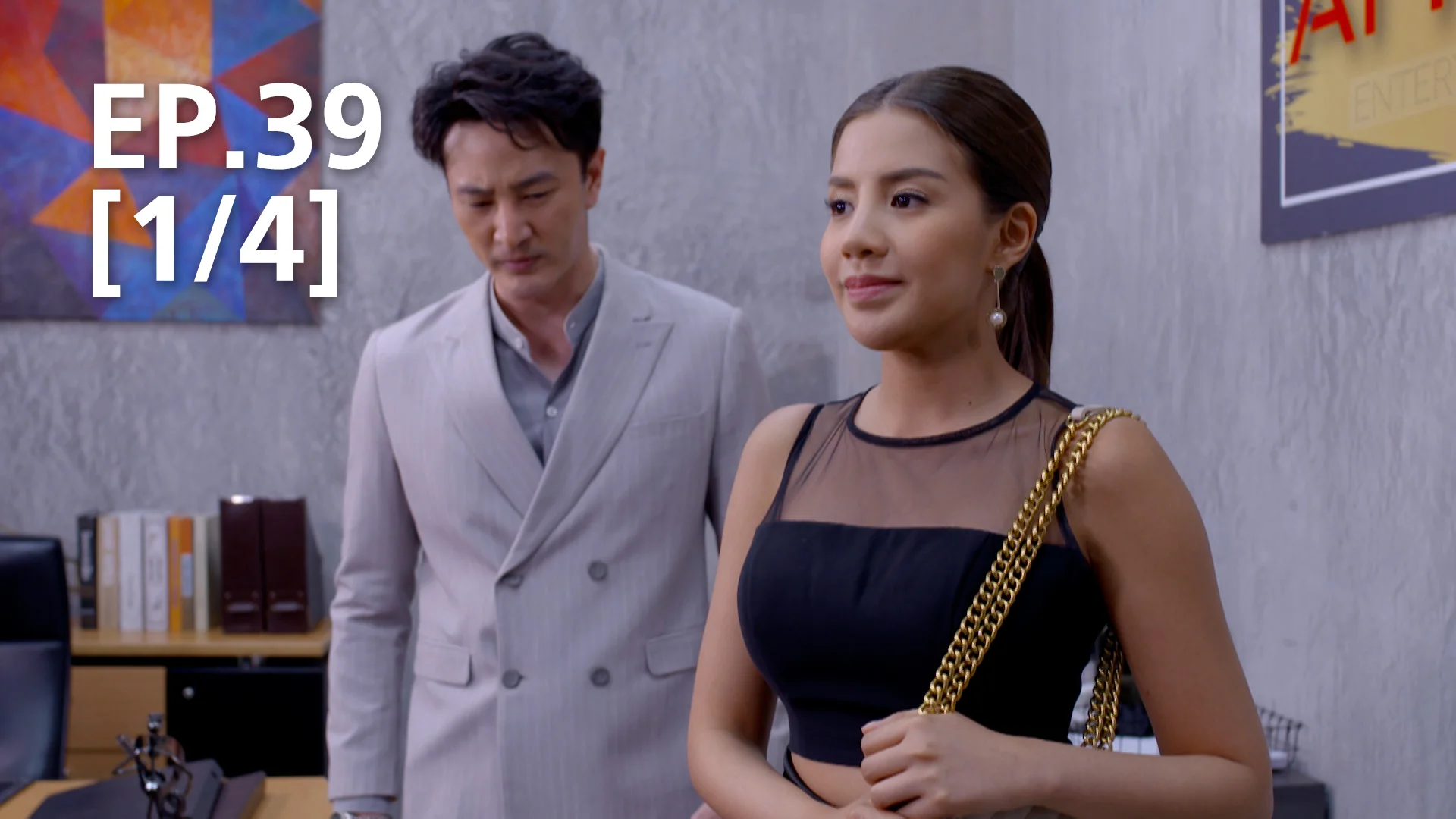 EP.39 [1/4] | เทพธิดาขนนก - ดูซีรี่ส์ออนไลน์