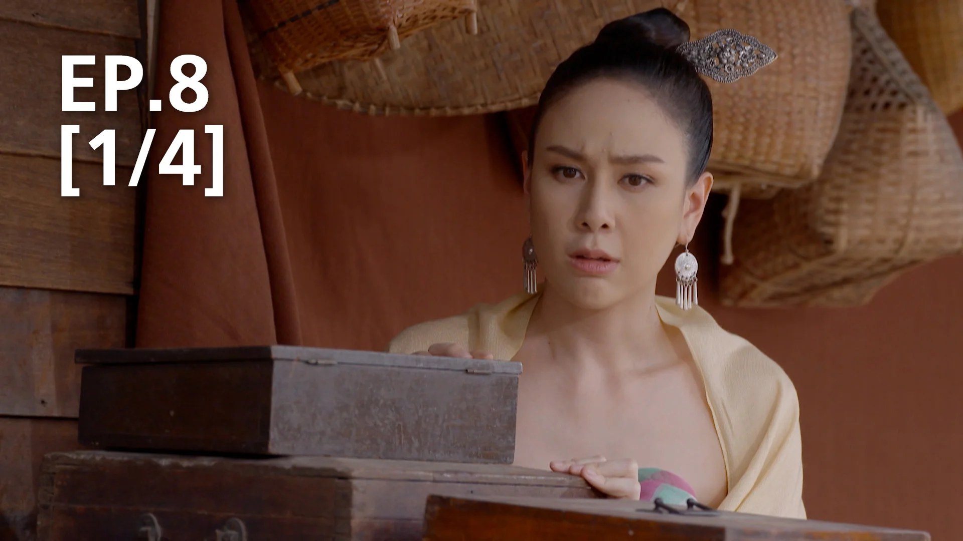 EP.08 [1/4] | ปอบผีเจ้า - ดูซีรี่ส์ออนไลน์