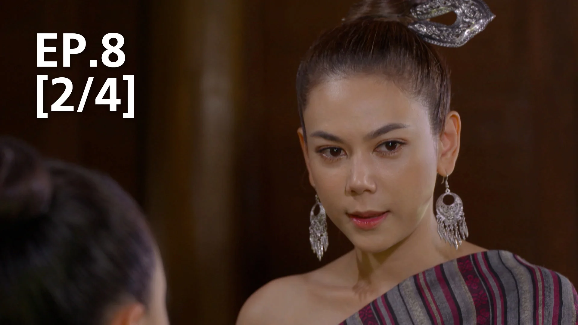 EP.08 [2/4] | ปอบผีเจ้า - ดูซีรี่ส์ออนไลน์