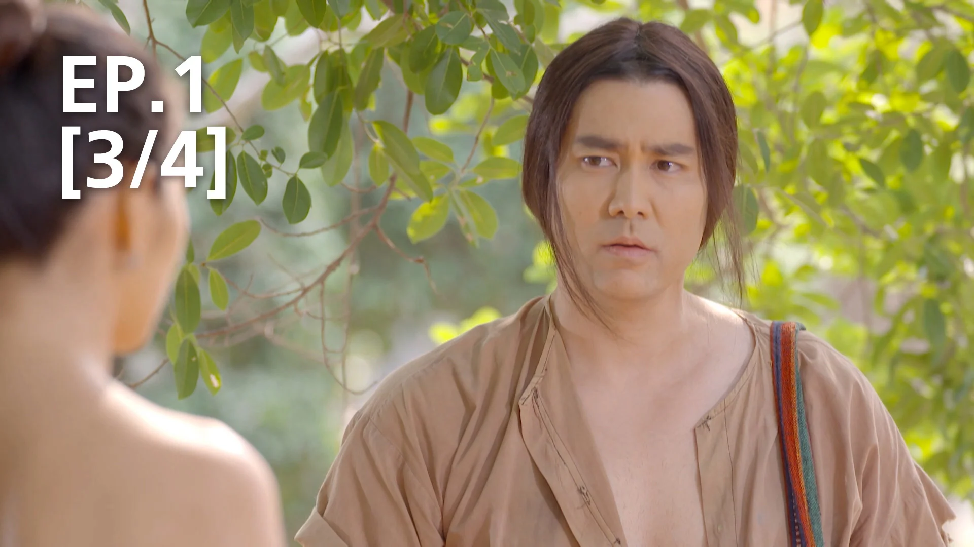 EP.01 [3/4] | The Thai Vampire Spirit - Watch Series Online