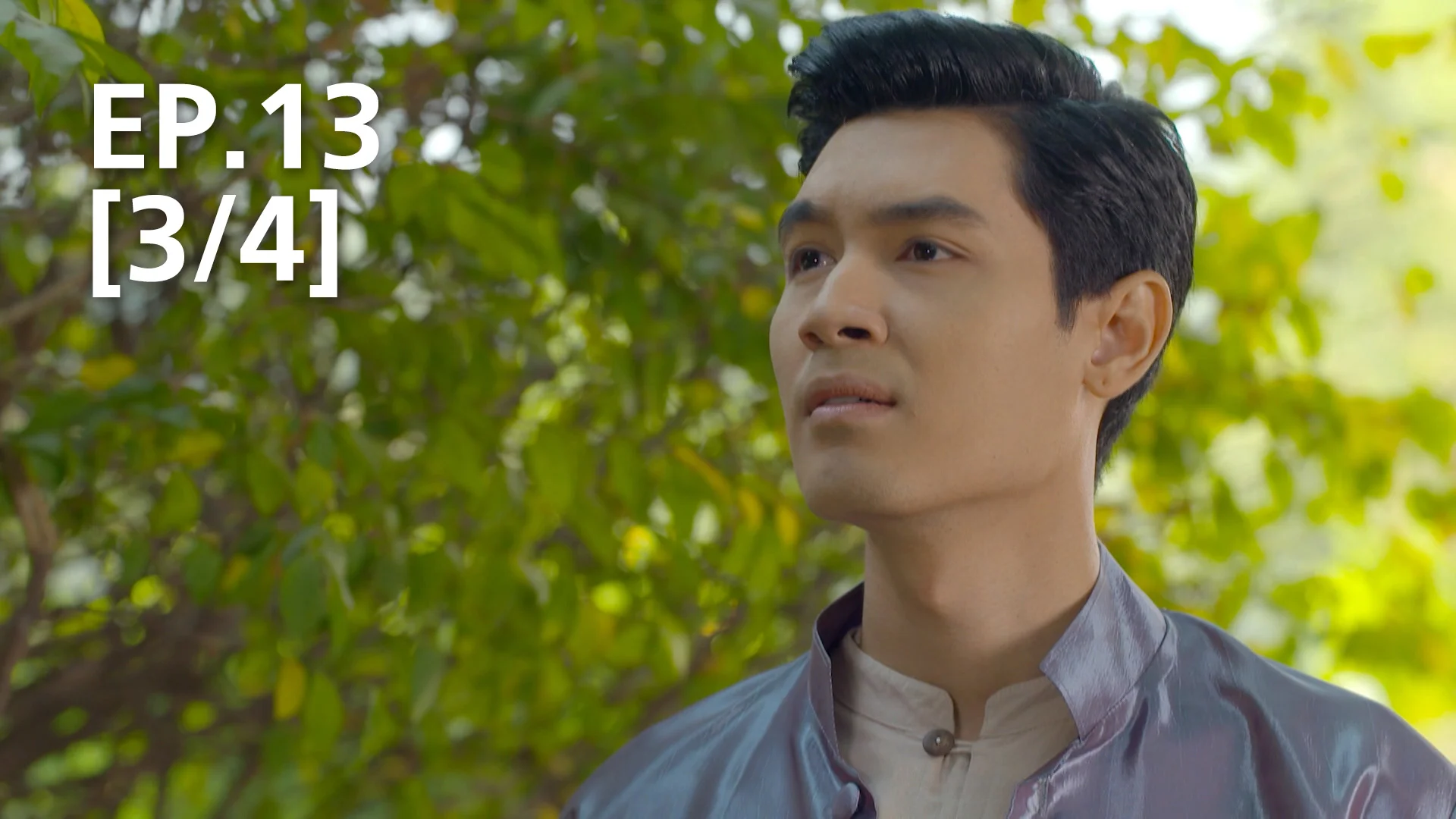 EP.13 [3/4] | The Thai Vampire Spirit - Watch Series Online