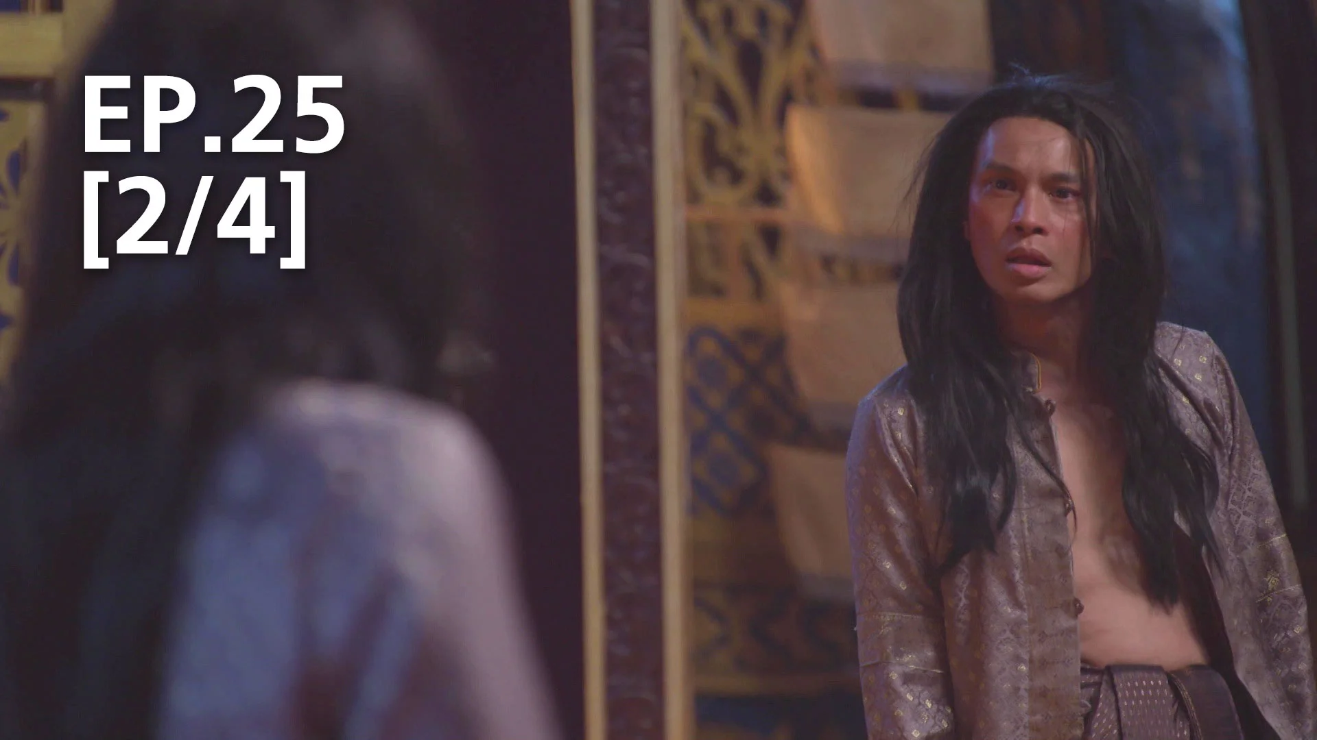 EP.25 [2/4] | บุหลันมันตรา - ดูซีรี่ส์ออนไลน์