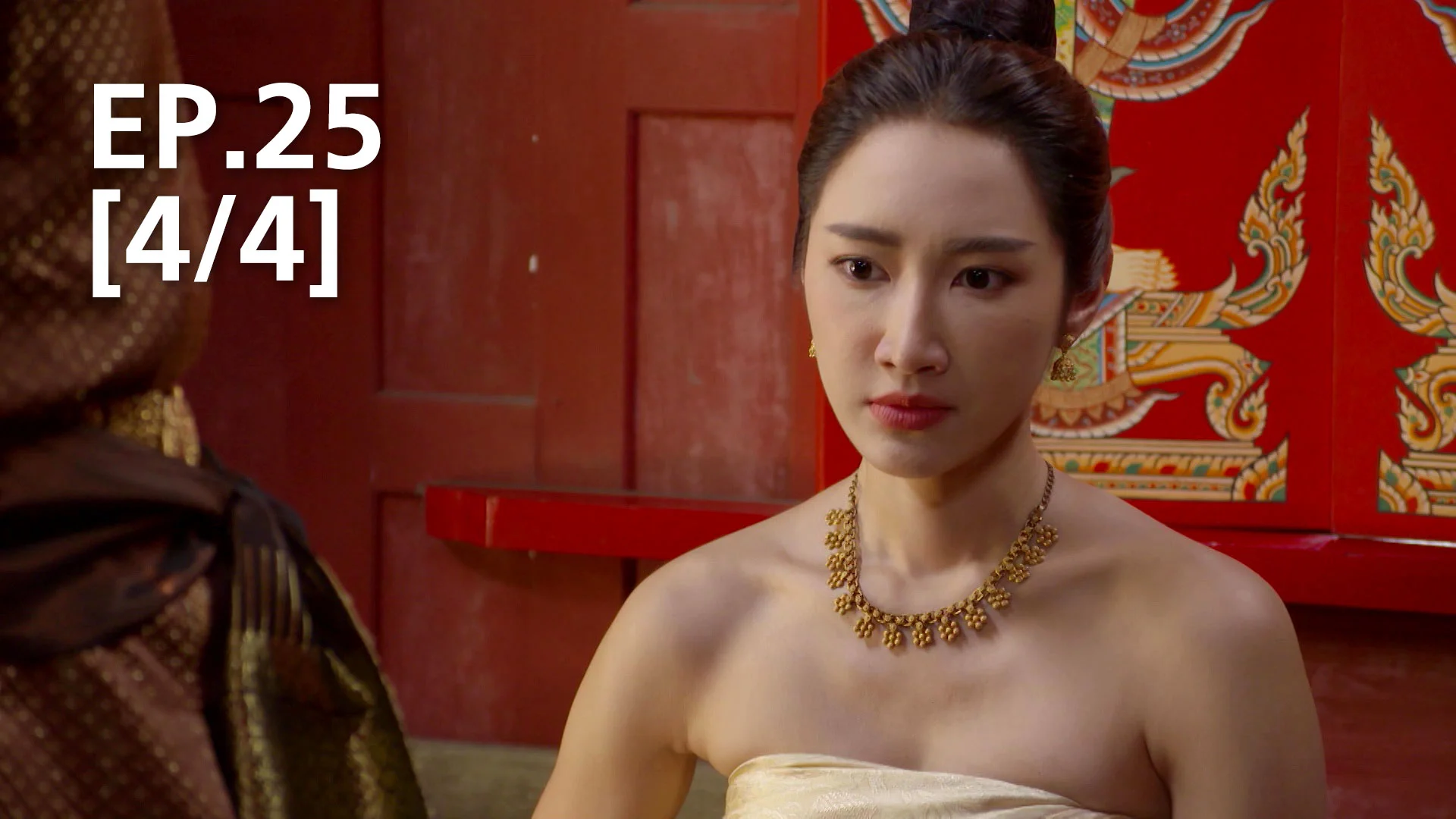 EP.25 [4/4] | The Epic of Mantra - Watch Series Online