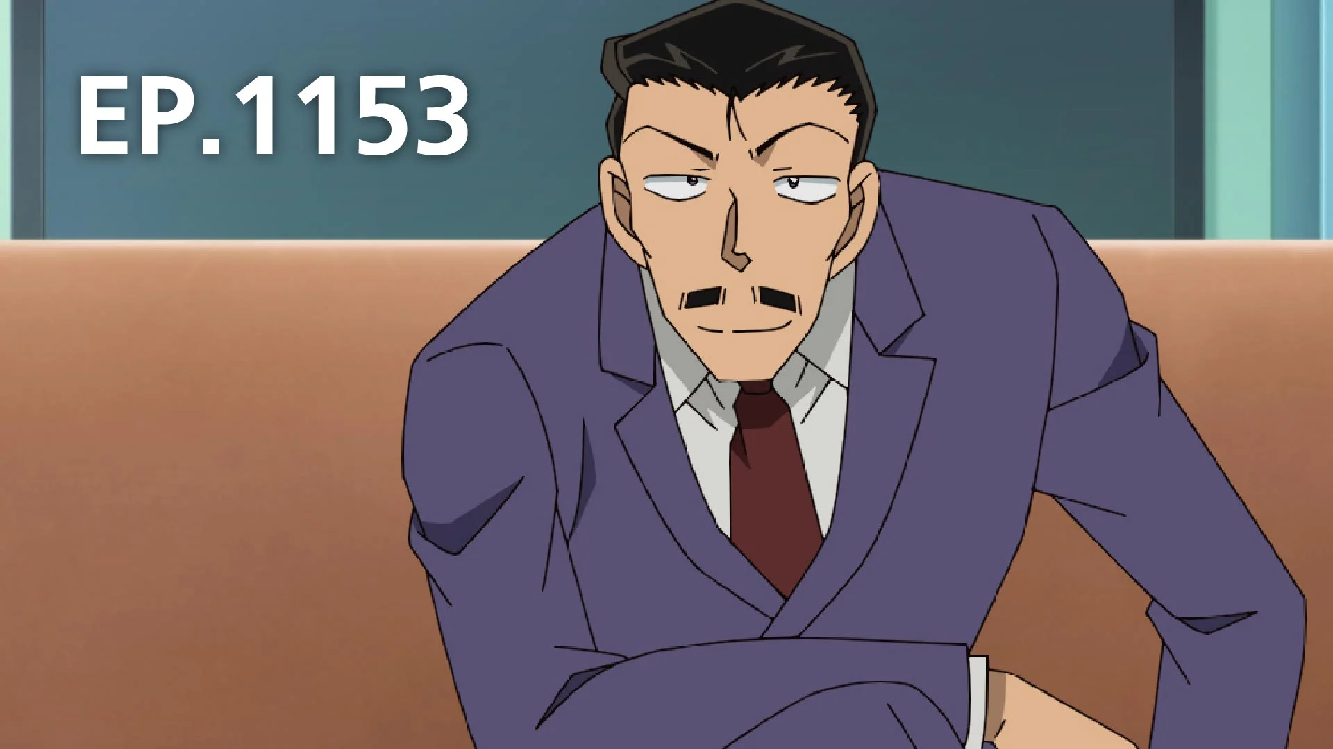 EP.1153 | Detective Conan the Series Season 23 - Watch Series Online
