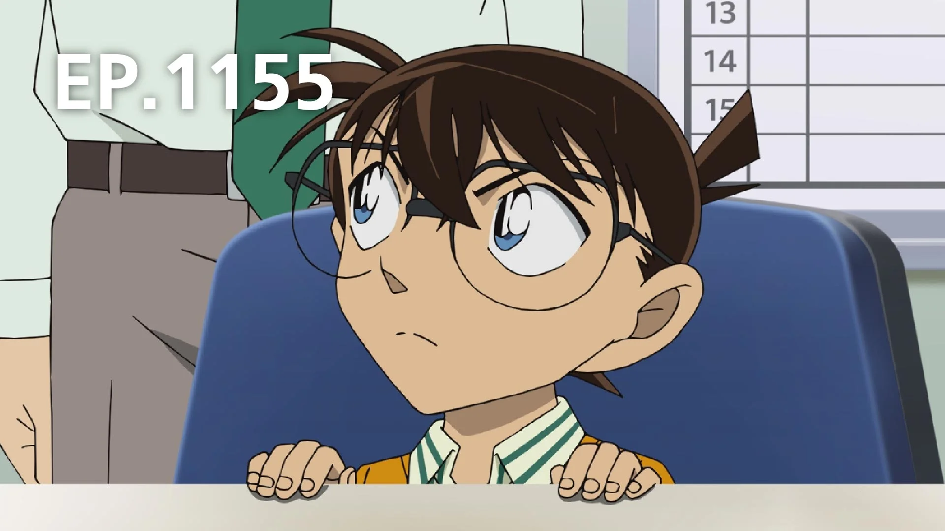 EP.1155 | Detective Conan the Series Season 23 - Watch Series Online