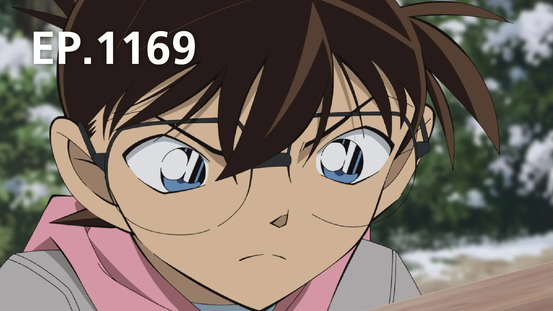 EP.1169 | ยอดนักสืบจิ๋วโคนัน เดอะซีรีส์ ซีซัน 23 - ดูซีรี่ส์ออนไลน์