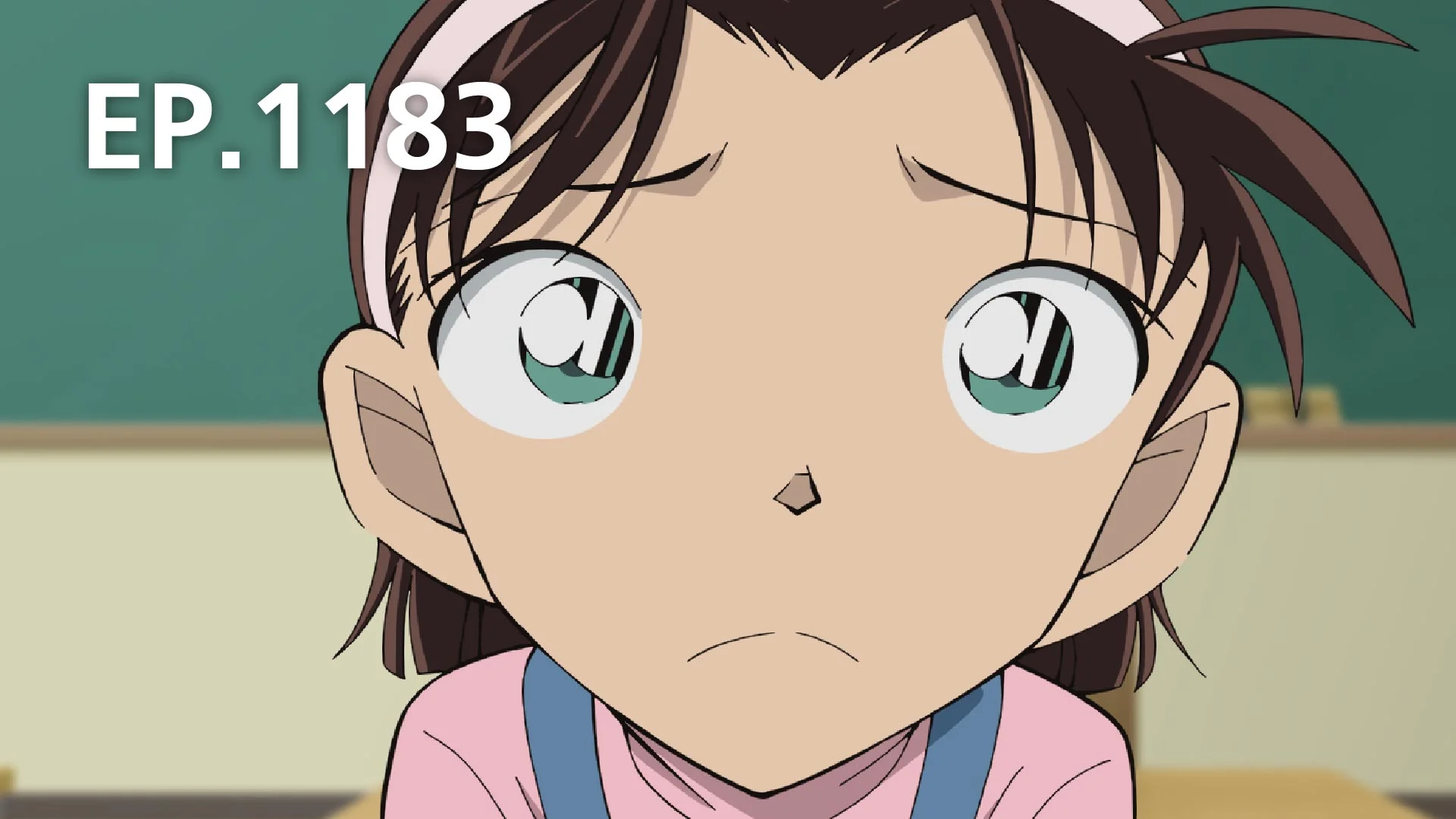 EP.1183 | Detective Conan the Series Season 23 - Watch Series Online