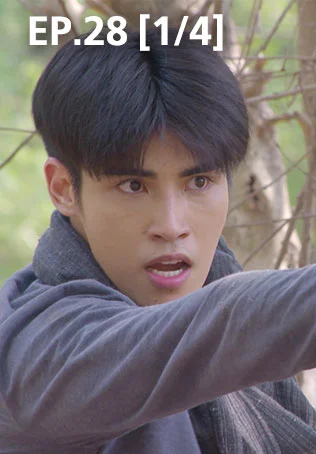 รวมช็อตสุดฟิน บุหลันมันตรา EP.28 - TrueID Shorts