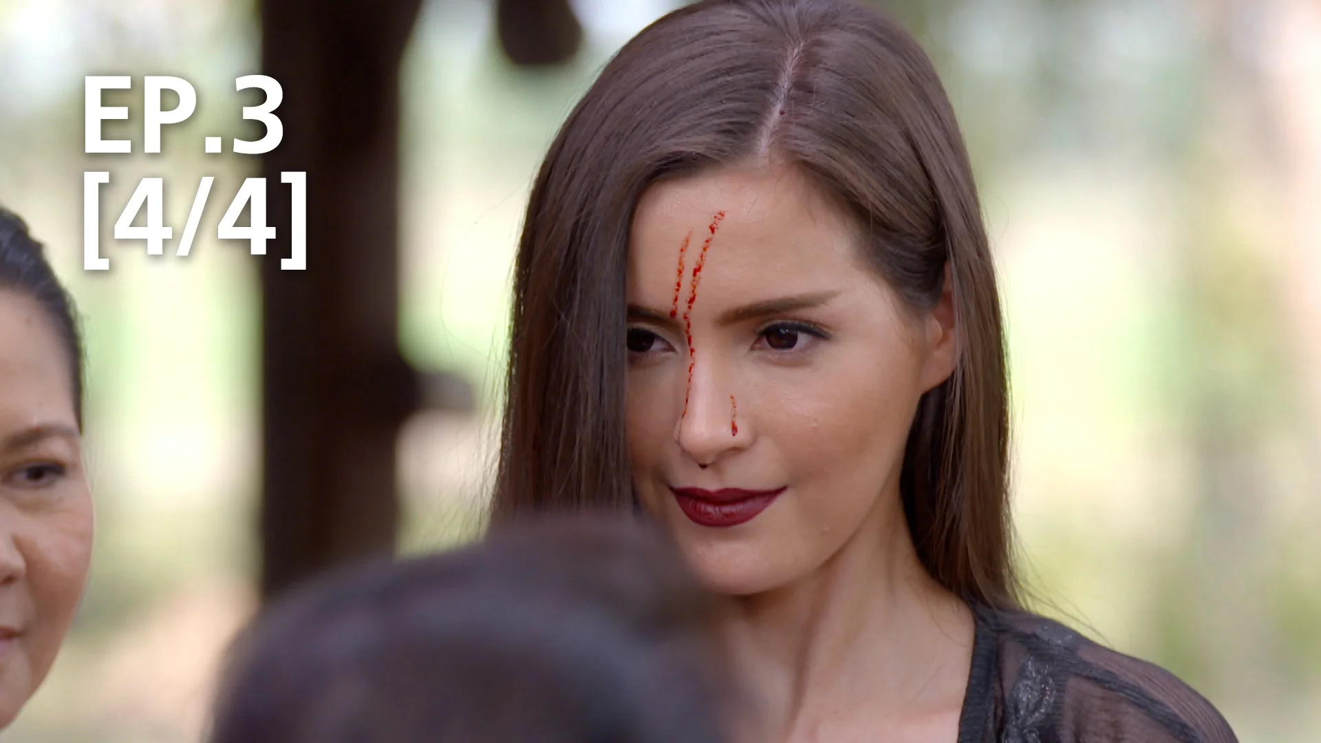 EP.03 [4/4] | เพรงลับแล - ดูซีรี่ส์ออนไลน์