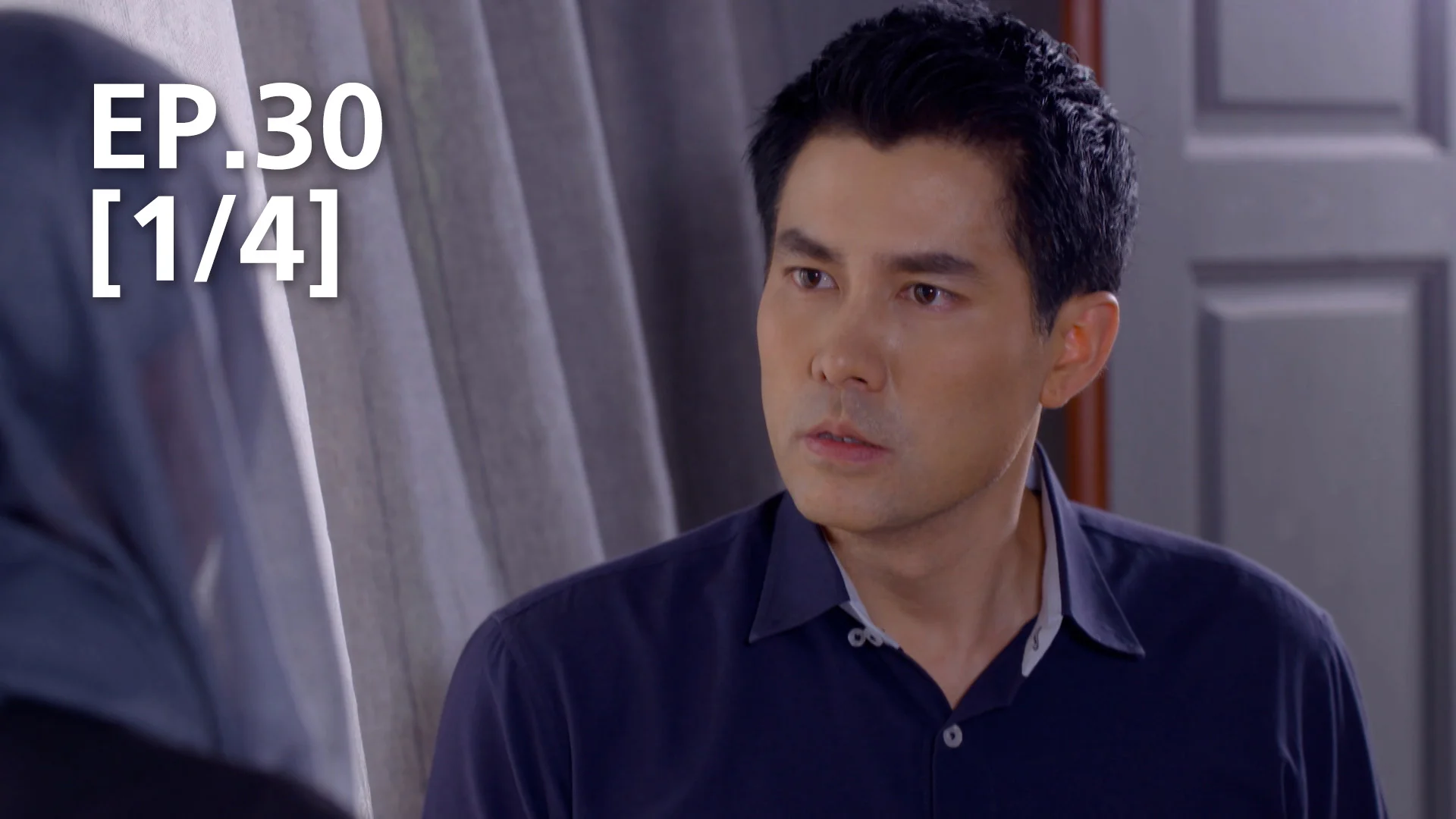 EP.30 [1/4] | เพรงลับแล - ดูซีรี่ส์ออนไลน์