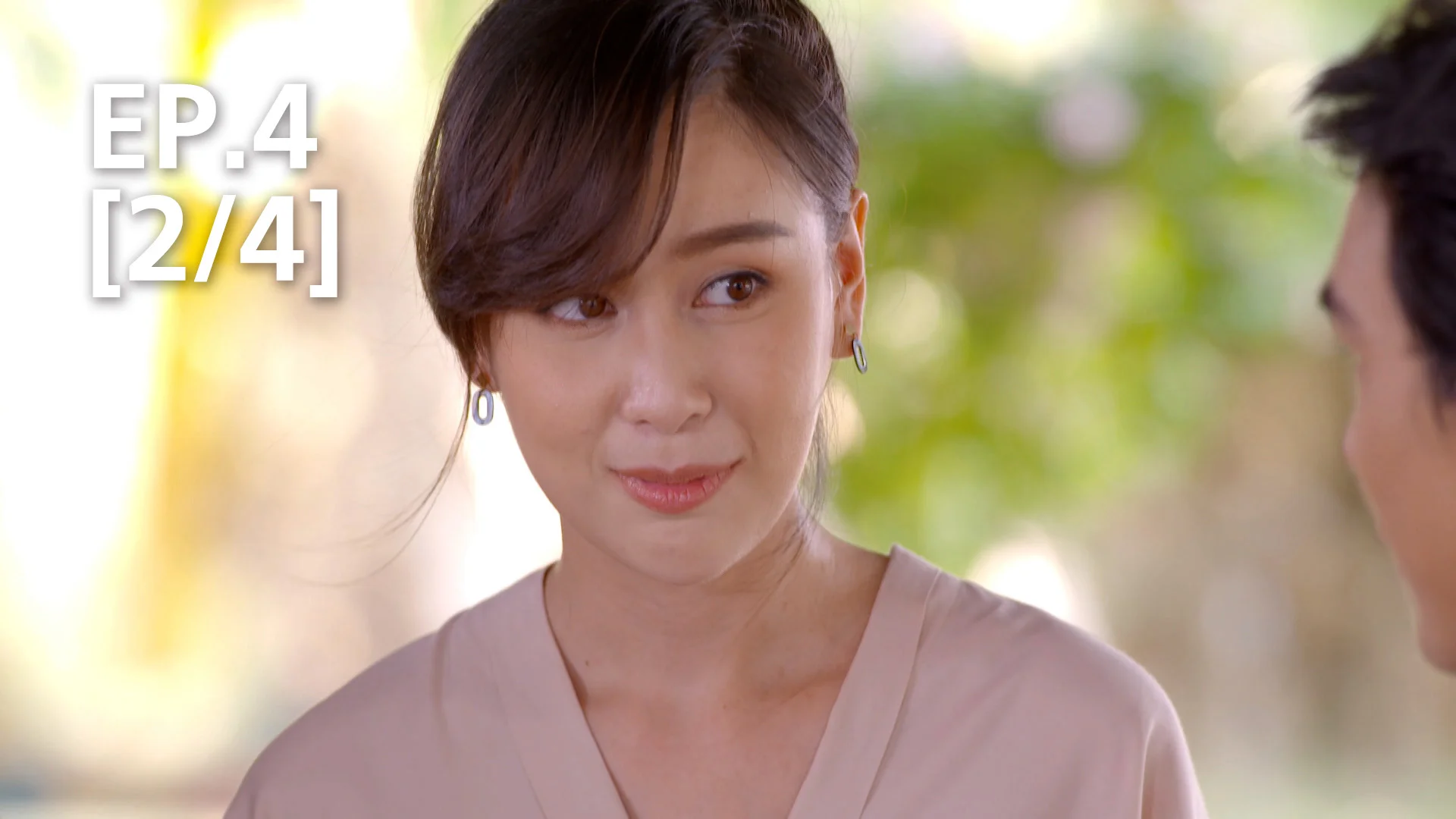 EP.04 [2/4] | เพรงลับแล - ดูซีรี่ส์ออนไลน์