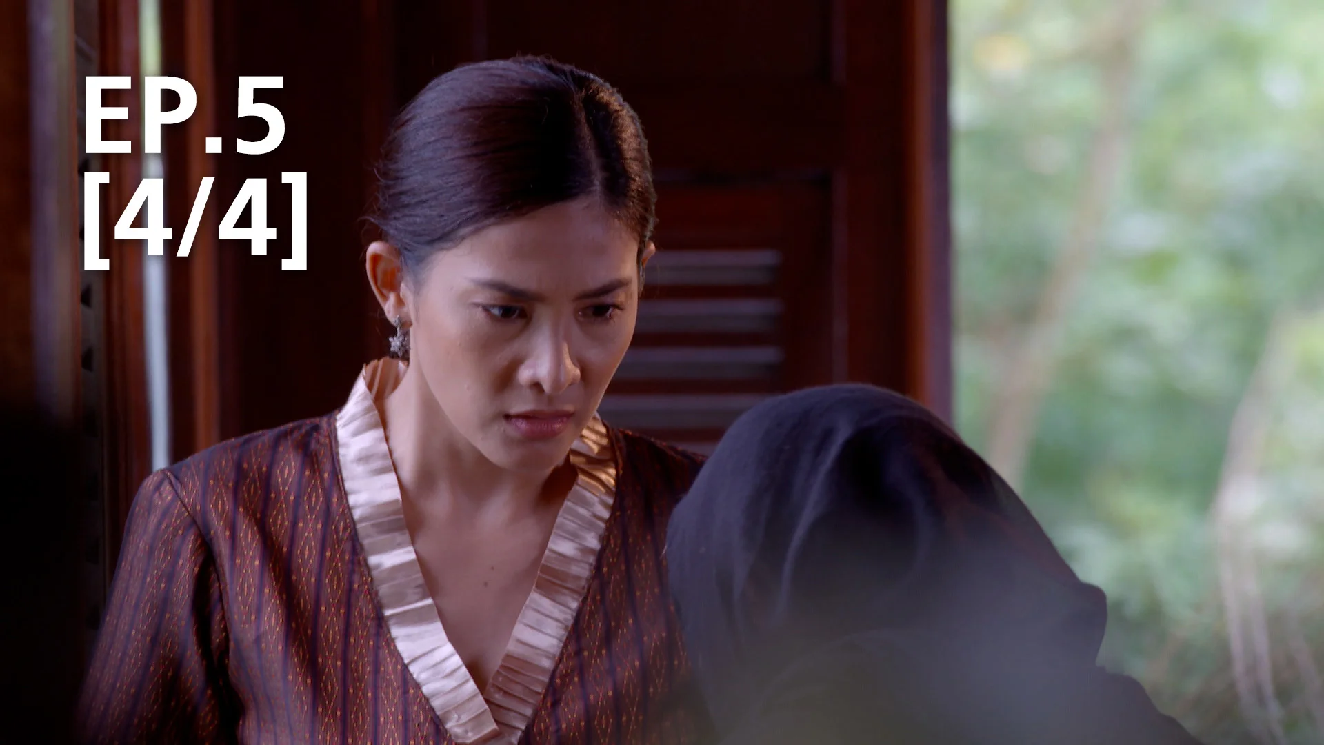 EP.05 [4/4] | เพรงลับแล - ดูซีรี่ส์ออนไลน์