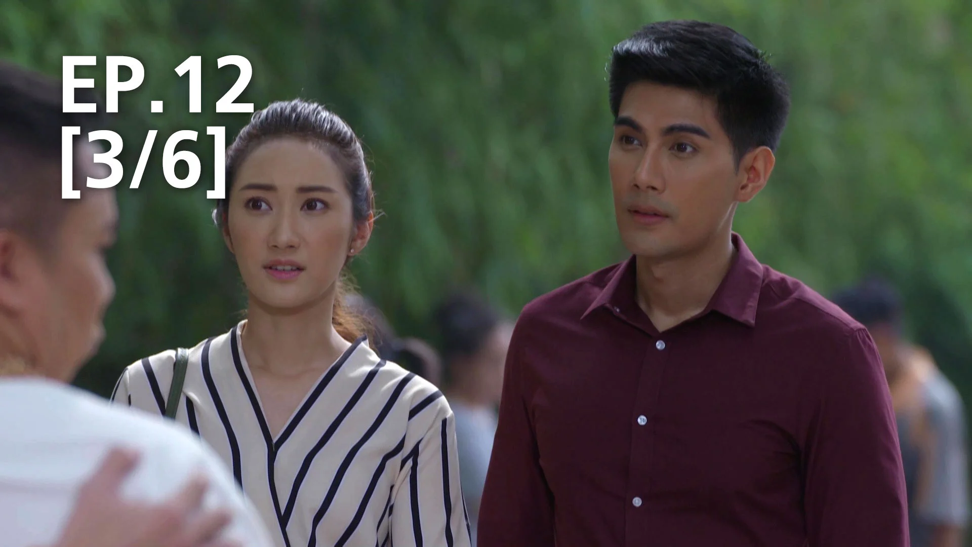 EP.12 [3/6] | วิญญาณพิศวง - ดูซีรี่ส์ออนไลน์