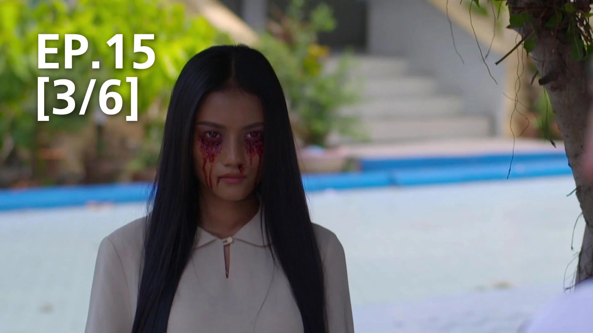 EP.15 [3/6] | วิญญาณพิศวง - ดูซีรี่ส์ออนไลน์