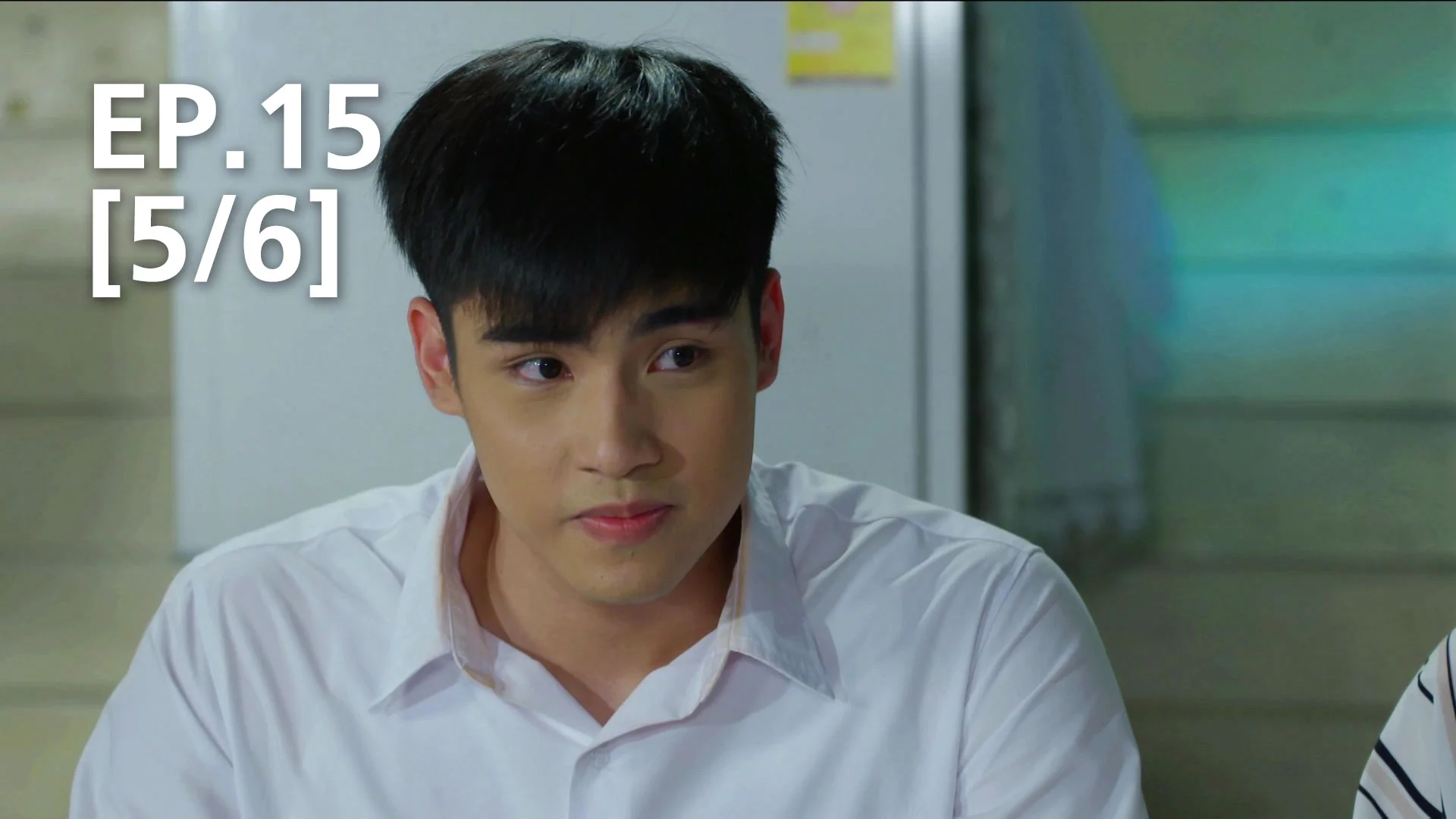 EP.15 [5/6] | วิญญาณพิศวง - ดูซีรี่ส์ออนไลน์