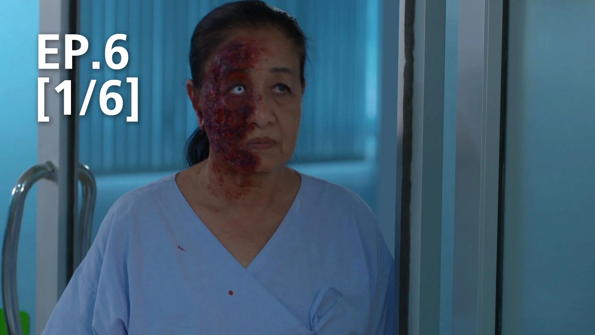 EP.06 [1/6] | วิญญาณพิศวง - ดูซีรี่ส์ออนไลน์