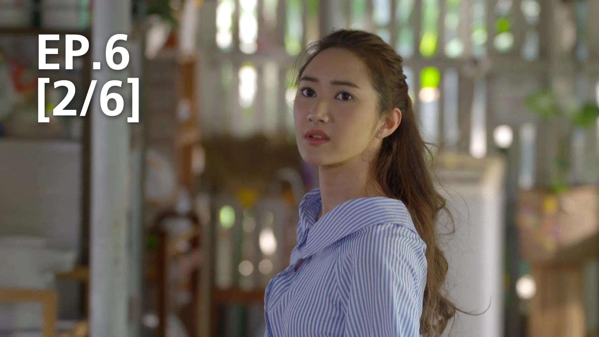 EP.06 [2/6] | วิญญาณพิศวง - ดูซีรี่ส์ออนไลน์
