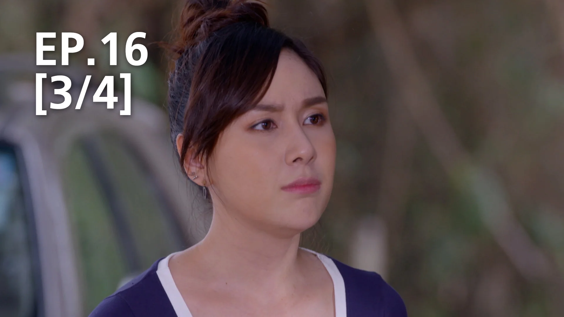 EP.16 [3/4] | เพรงลับแล - ดูซีรี่ส์ออนไลน์