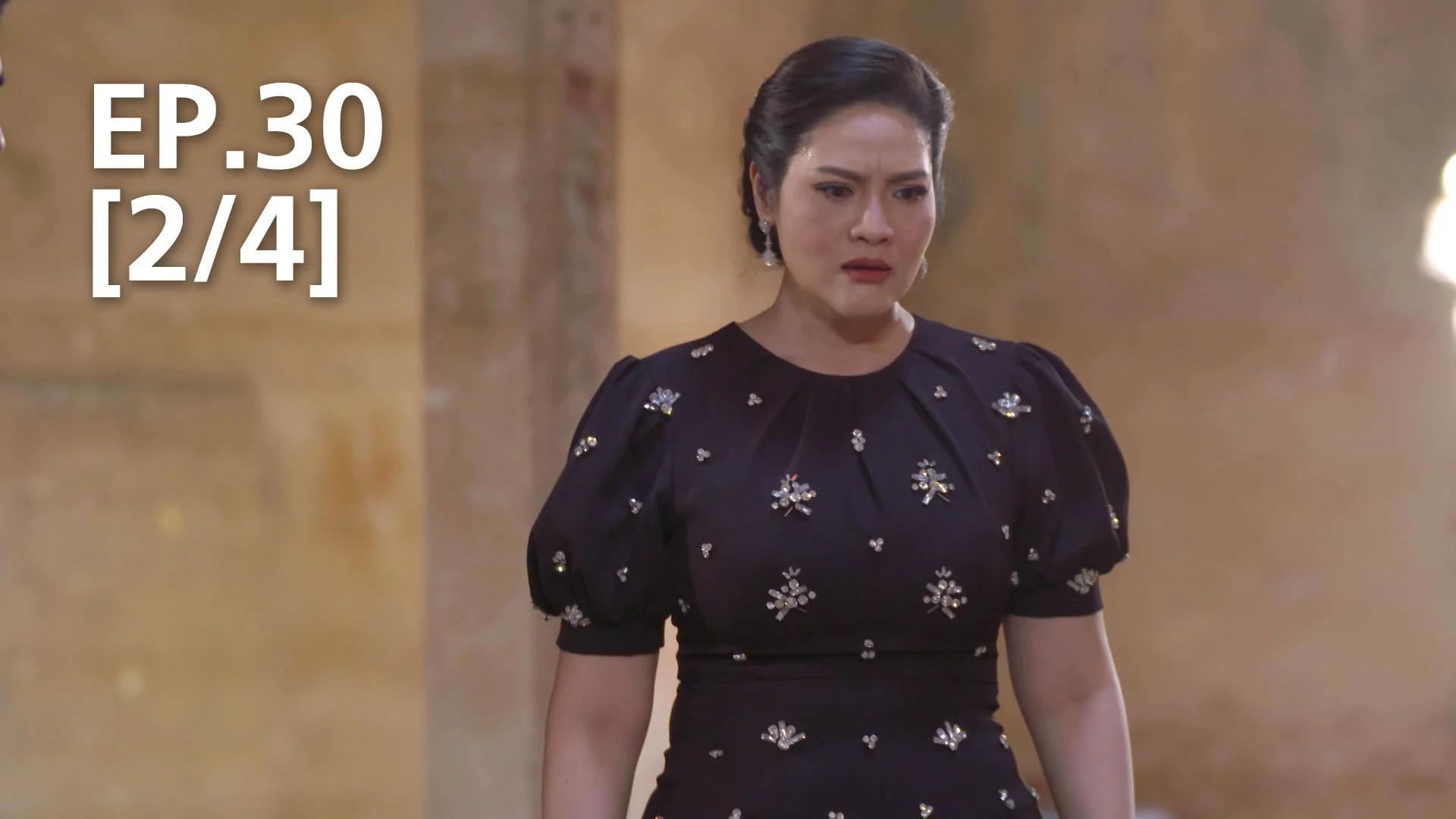 EP.30 [2/4] | บุหลันมันตรา - ดูซีรี่ส์ออนไลน์