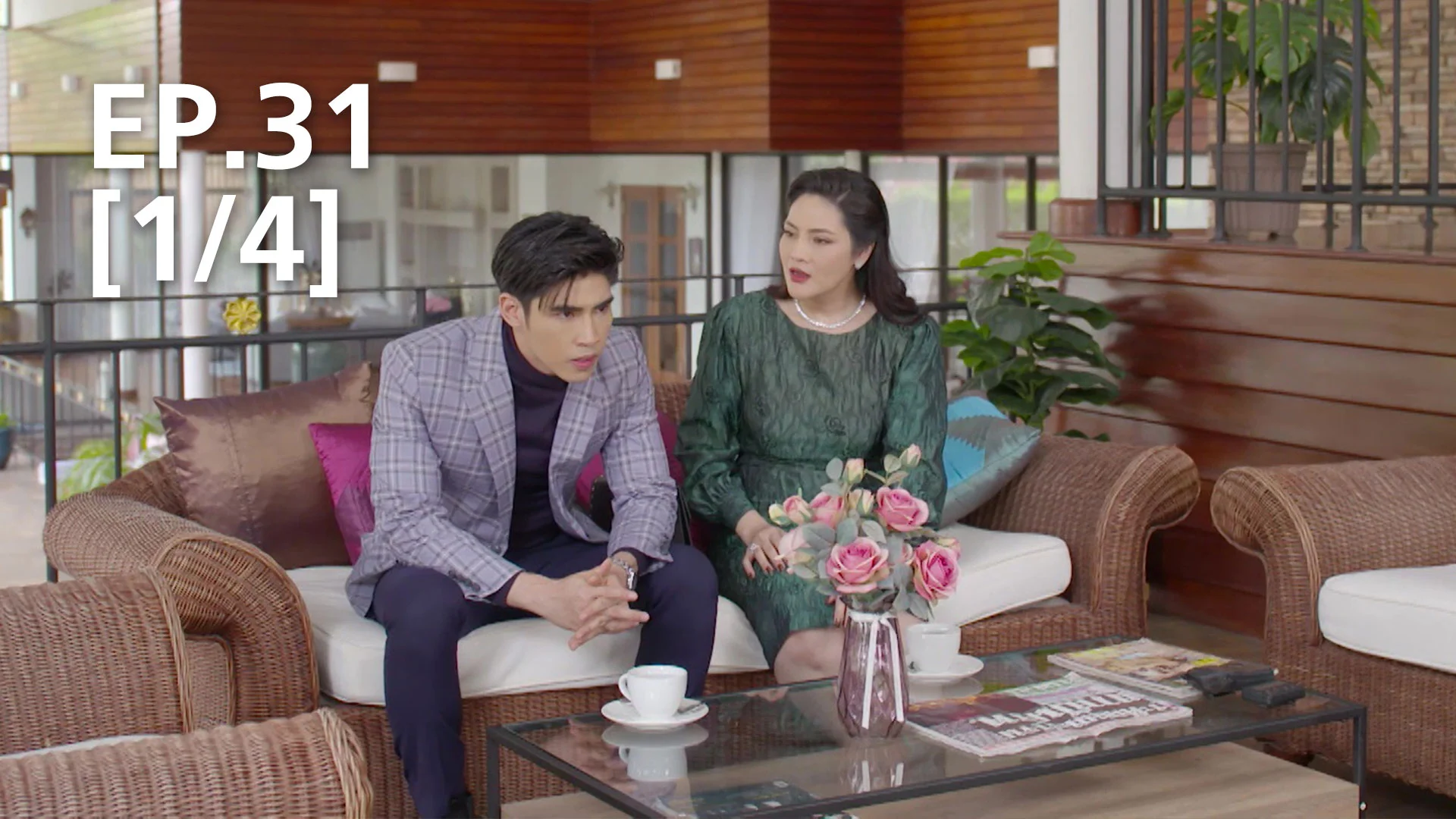 EP.31 [1/4] | บุหลันมันตรา - ดูซีรี่ส์ออนไลน์