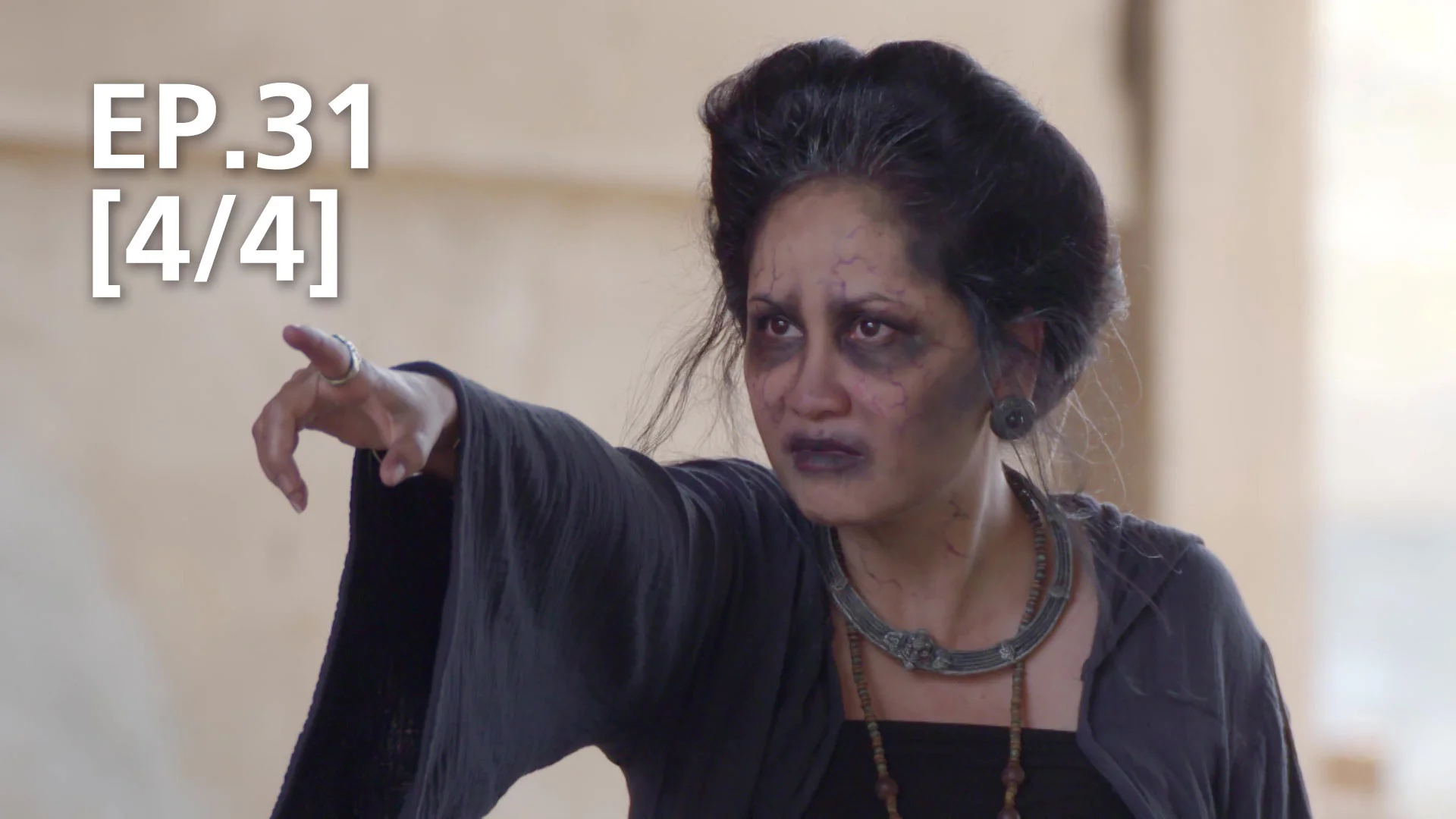 EP.31 [4/4] | บุหลันมันตรา - ดูซีรี่ส์ออนไลน์