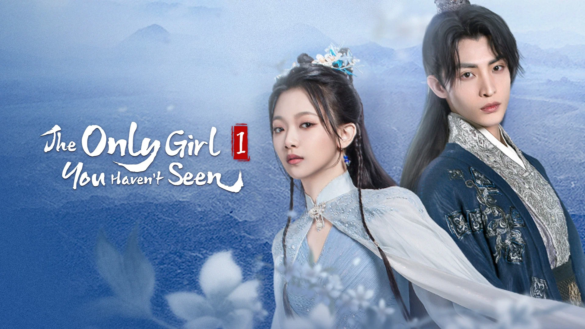 The Only Girl You Haven't Seen - Watch Series Online