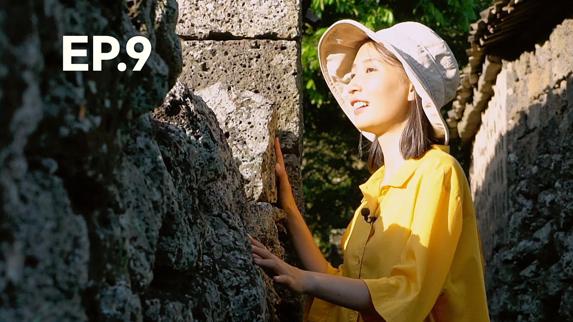 EP.09 | ซีพี วาไรตี้: ท่องแคว้นแดนมังกร ปี 4 - ดูซีรี่ส์ออนไลน์