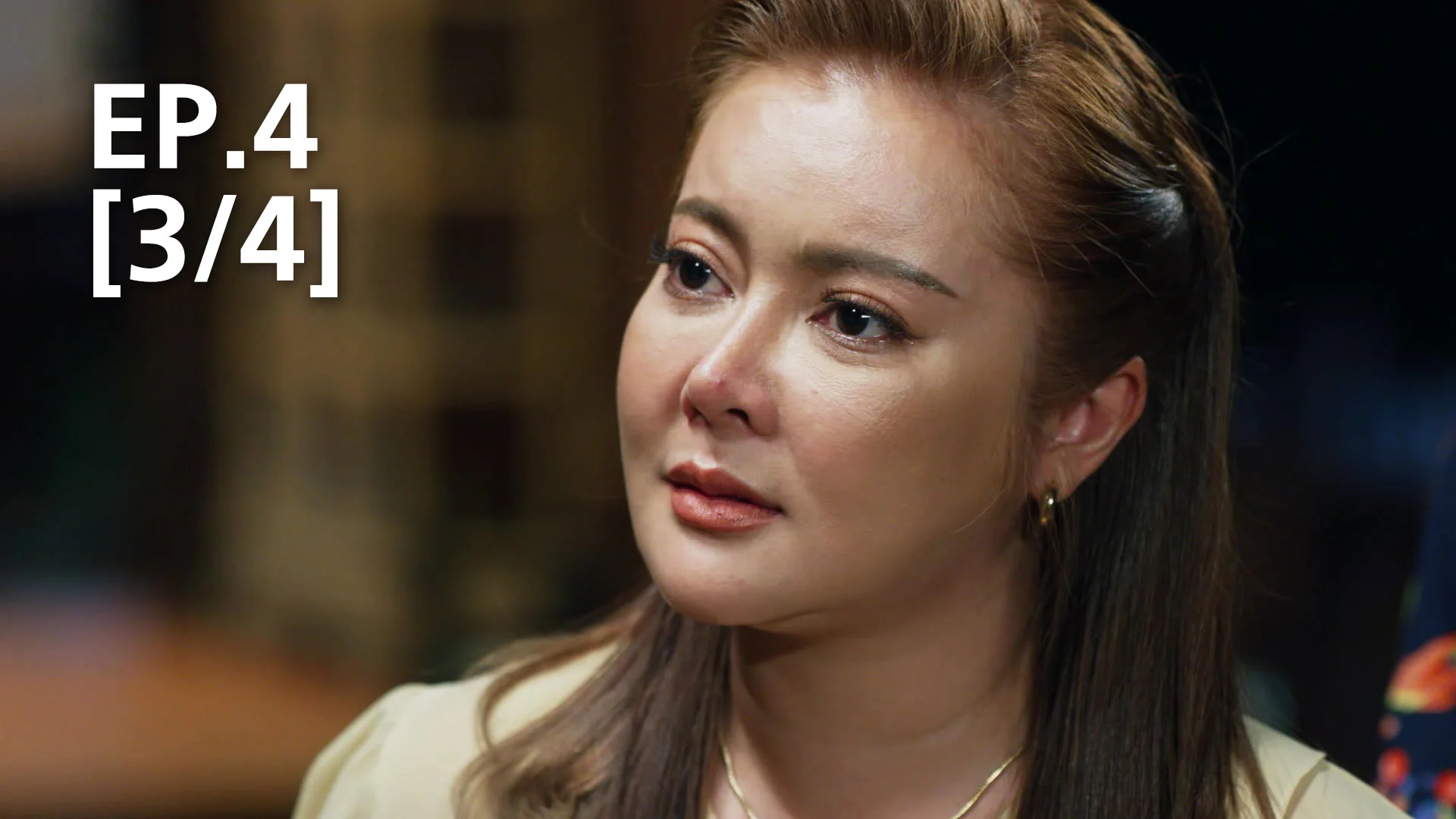 EP.04 [3/4] | มนต์รักแม่กลอง - ดูซีรี่ส์ออนไลน์