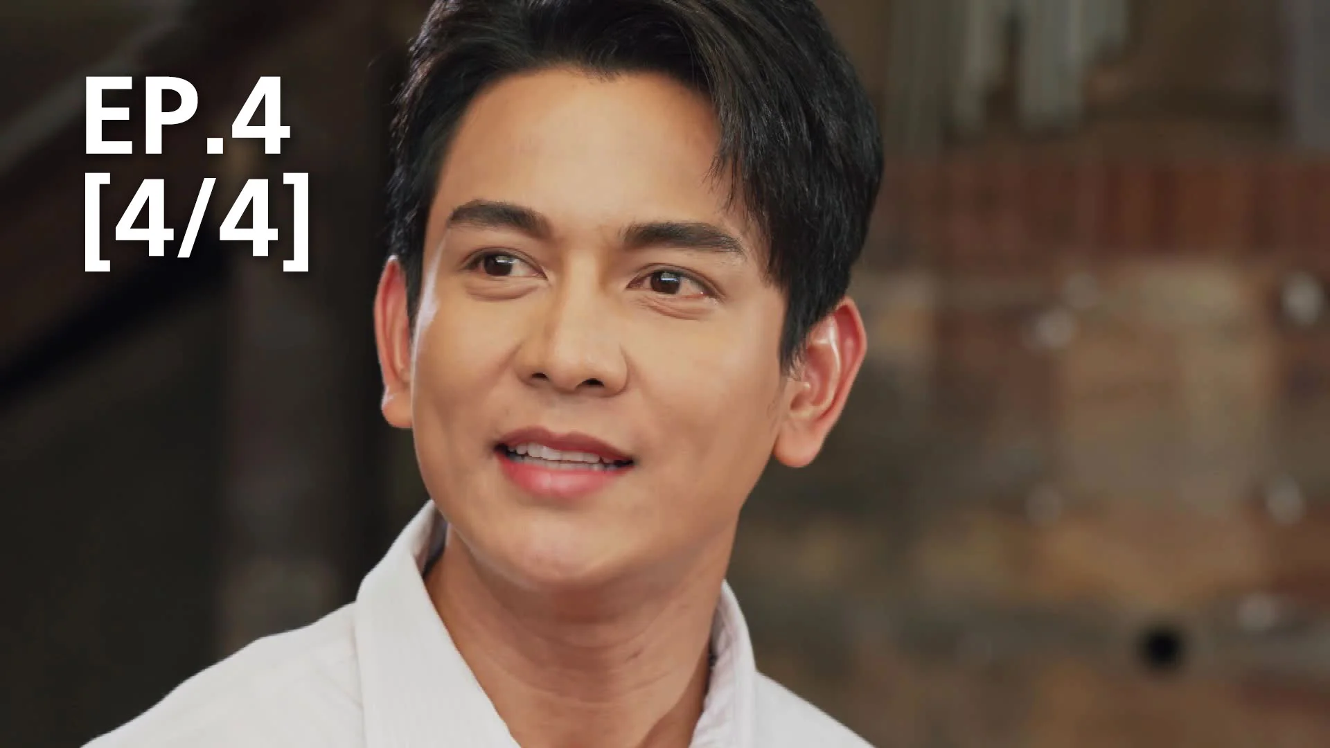 EP.04 [4/4] | มนต์รักแม่กลอง - ดูซีรี่ส์ออนไลน์