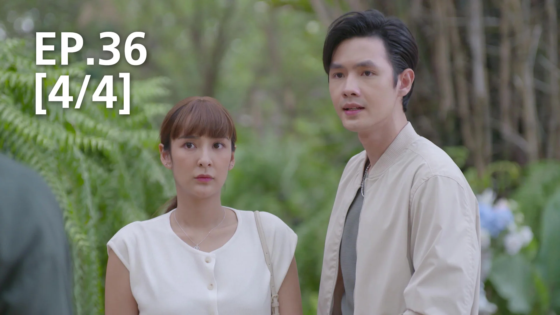 EP.36 [4/4] | บุหลันมันตรา - ดูซีรี่ส์ออนไลน์