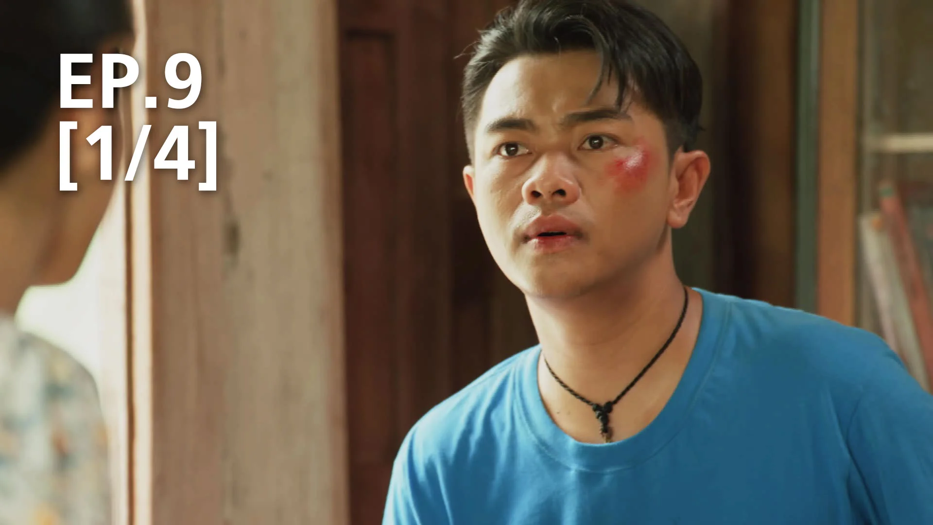 EP.09 [1/4] | มนต์รักแม่กลอง - ดูซีรี่ส์ออนไลน์