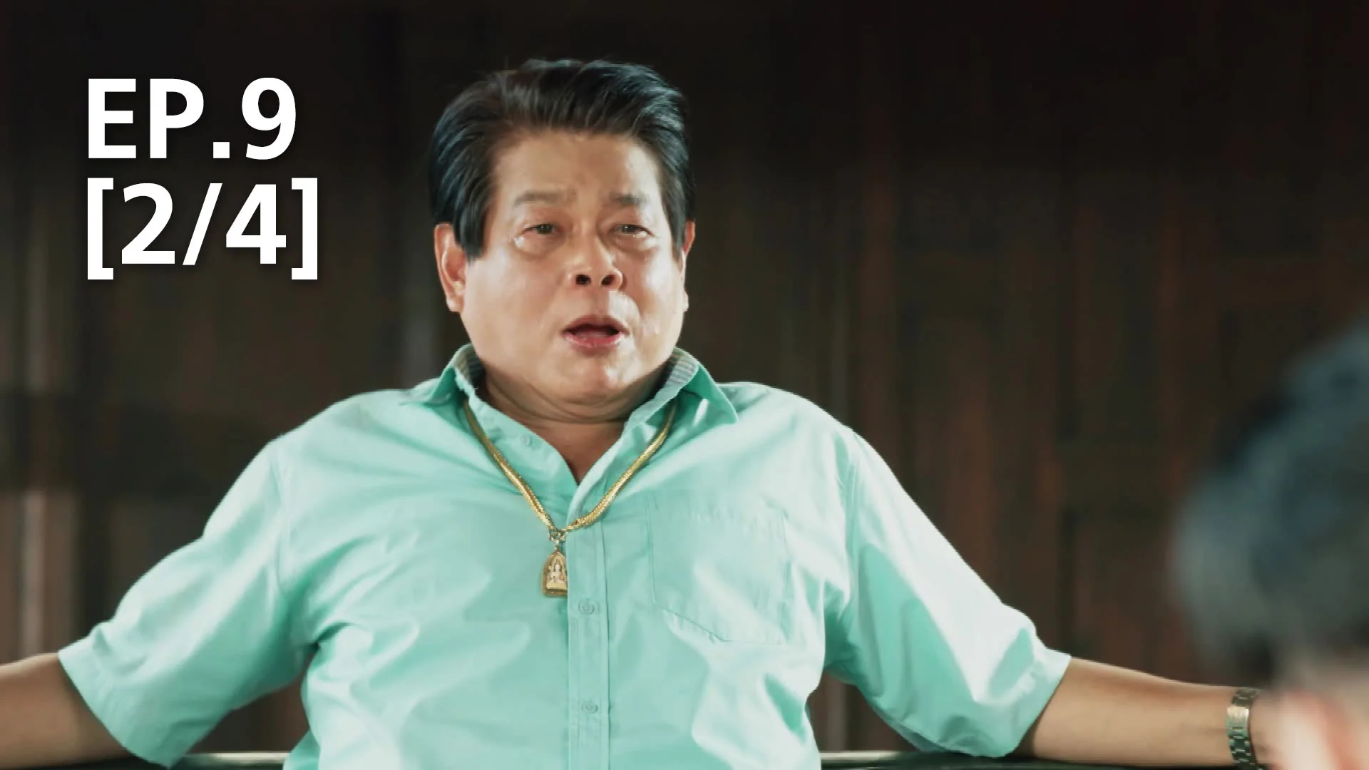 EP.09 [2/4] | มนต์รักแม่กลอง - ดูซีรี่ส์ออนไลน์