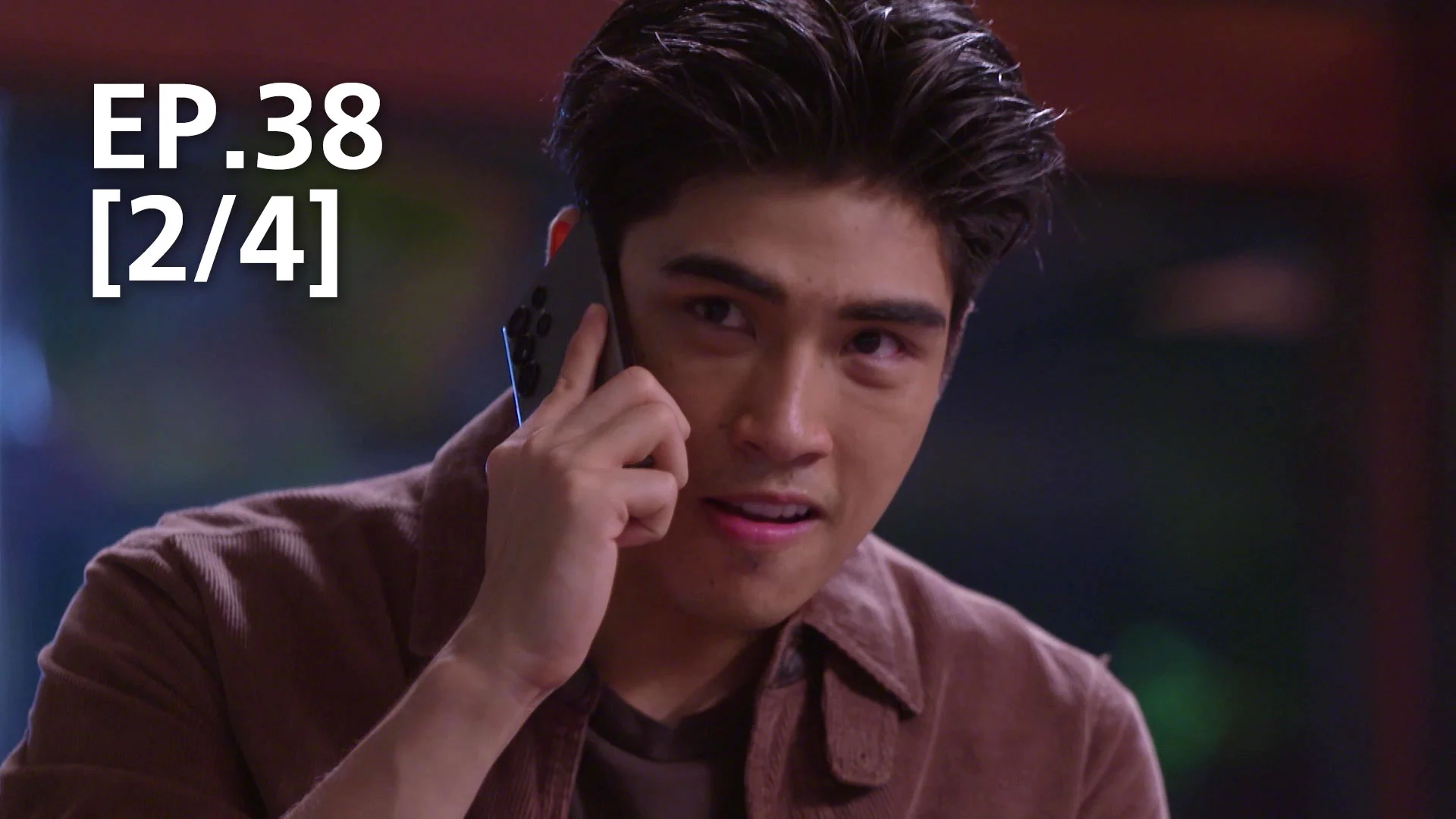 EP.38 [2/4] | บุหลันมันตรา - ดูซีรี่ส์ออนไลน์