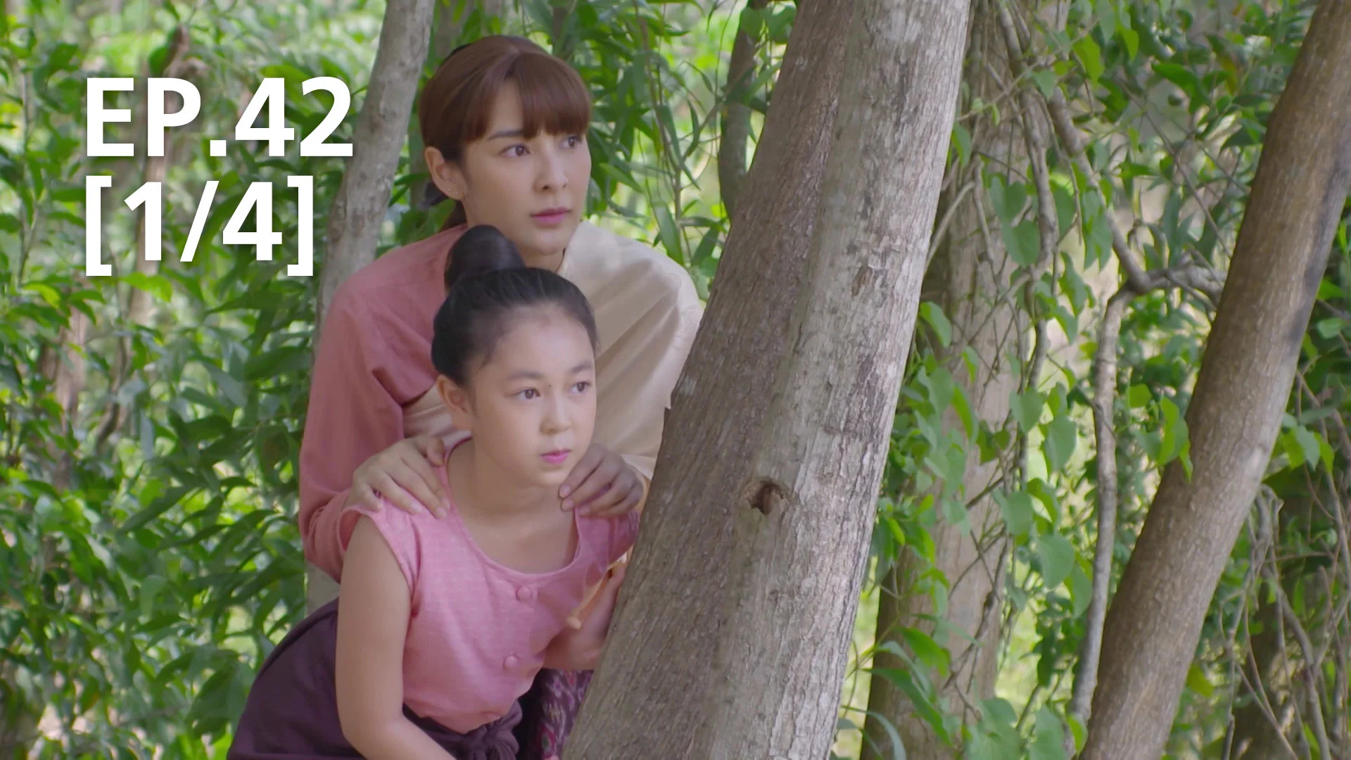EP.42 [1/4] | บุหลันมันตรา - ดูซีรี่ส์ออนไลน์