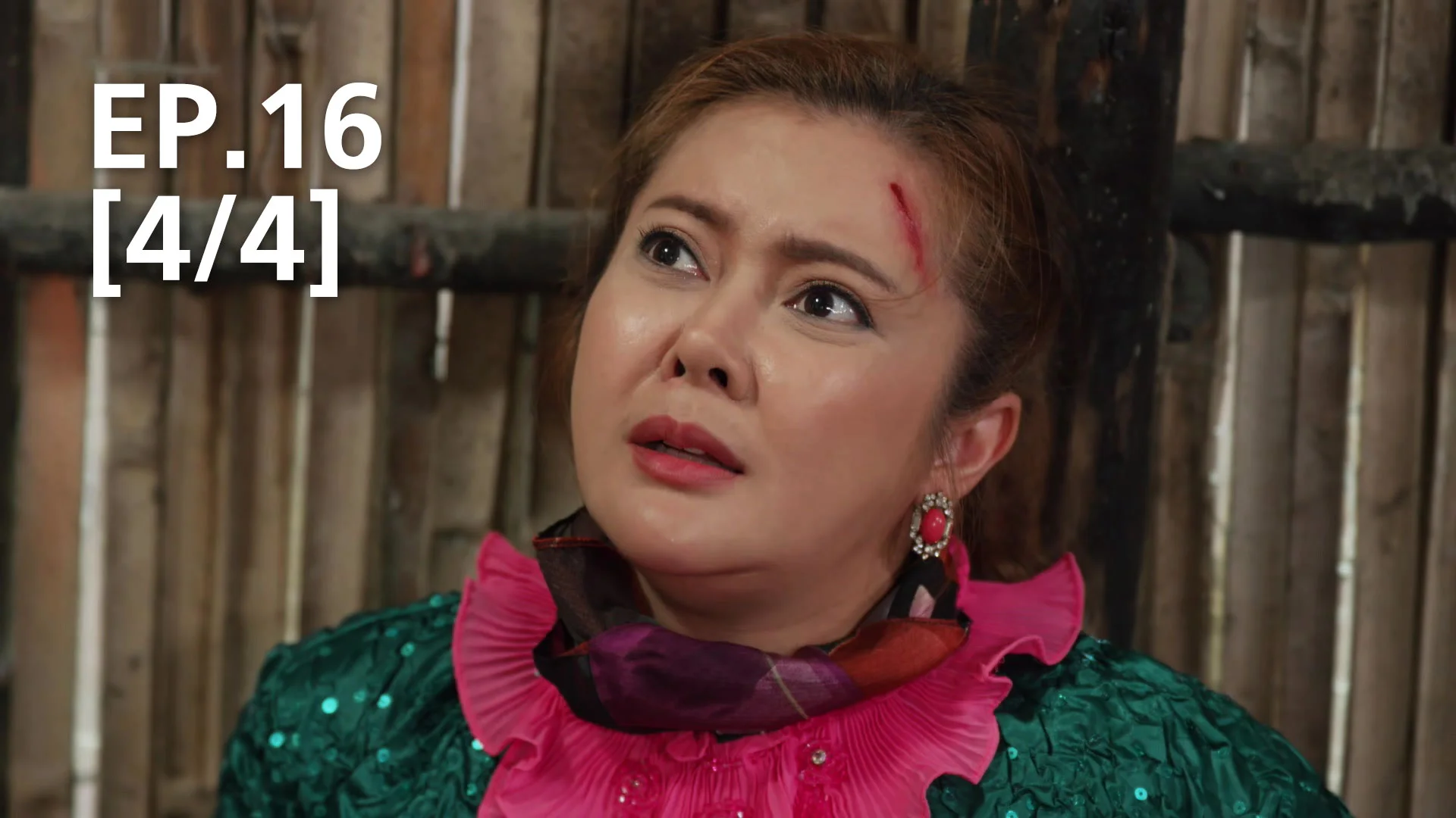 EP.16 [4/4] | มนต์รักแม่กลอง - ดูซีรี่ส์ออนไลน์