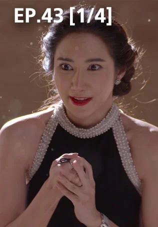 รวมช็อตสุดฟิน บุหลันมันตรา EP.43 - TrueID Shorts