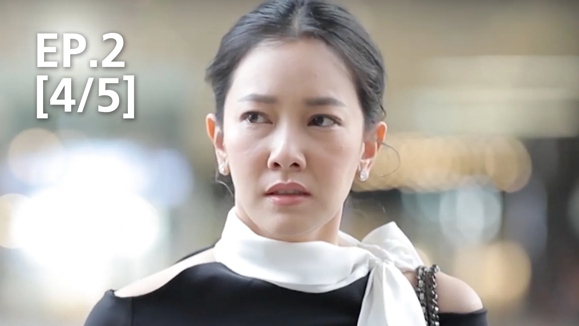 EP.02 [4/5] | คลับฟรายเดย์เดอะซีรีส์ 11 : รักซึมเศร้า - ดูซีรี่ส์ออนไลน์