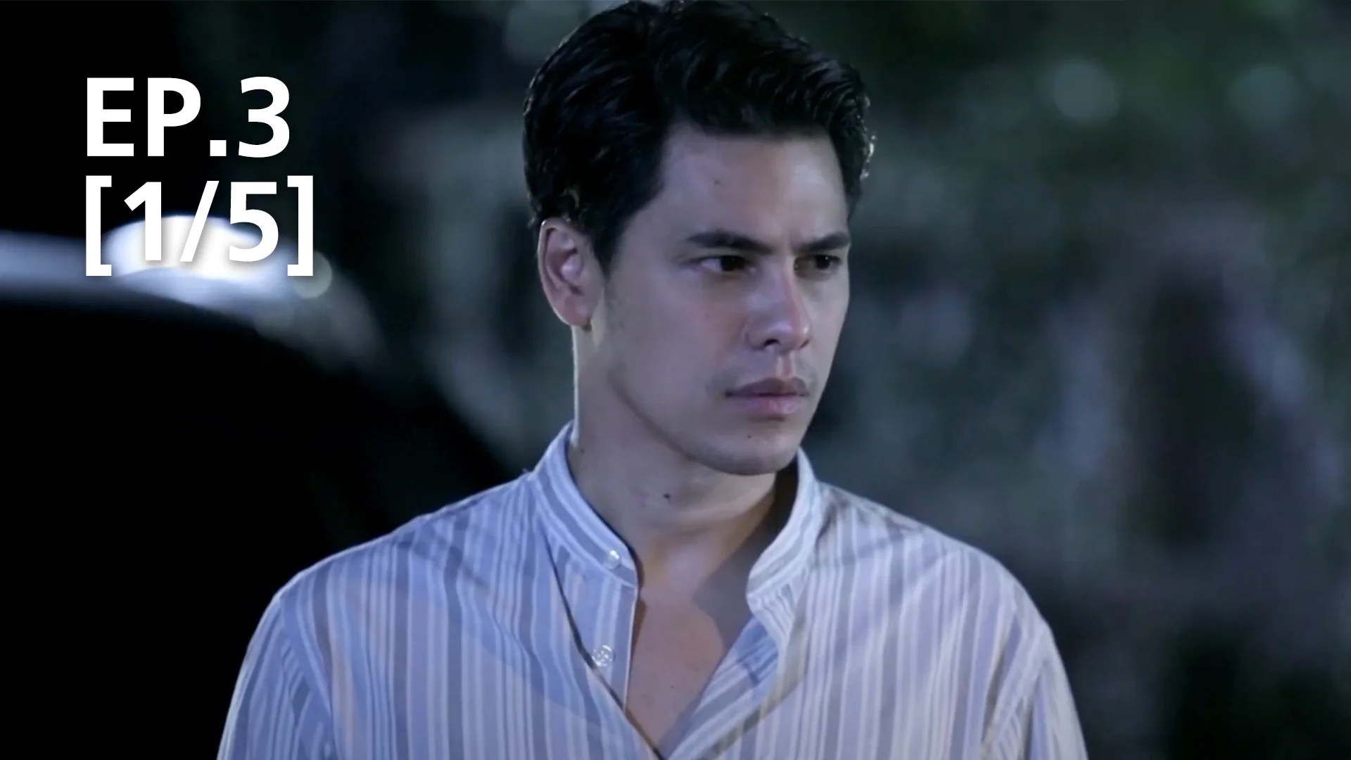 EP.03 [1/5] | คลับฟรายเดย์เดอะซีรีส์ 11 : รักซึมเศร้า - ดูซีรี่ส์ออนไลน์