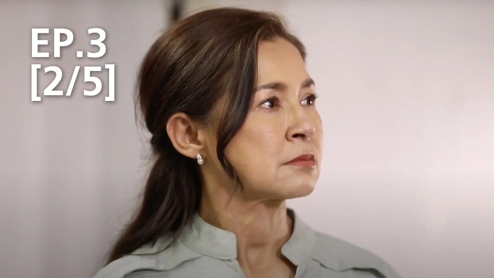 EP.03 [2/5] | คลับฟรายเดย์เดอะซีรีส์ 11 : รักซึมเศร้า - ดูซีรี่ส์ออนไลน์