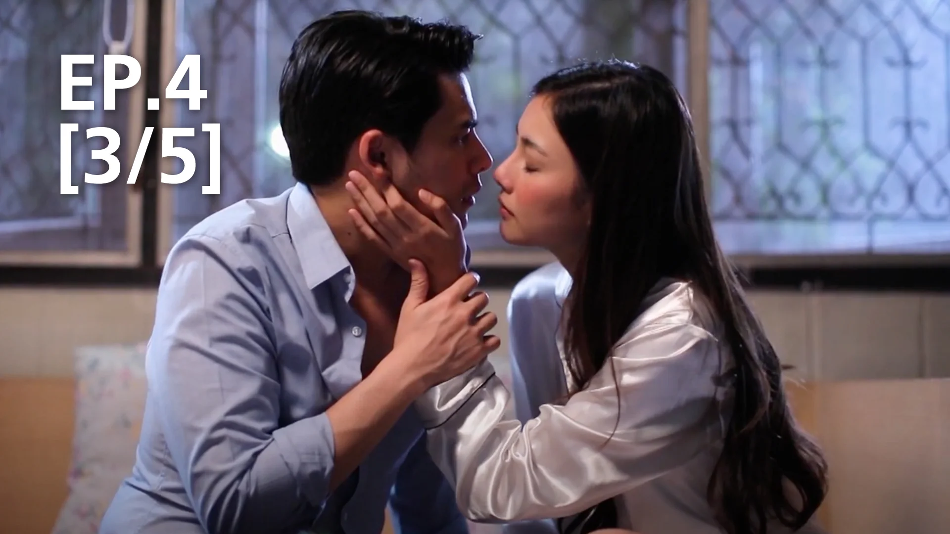 EP.04 [3/5] | คลับฟรายเดย์เดอะซีรีส์ 11 : รักซึมเศร้า - ดูซีรี่ส์ออนไลน์