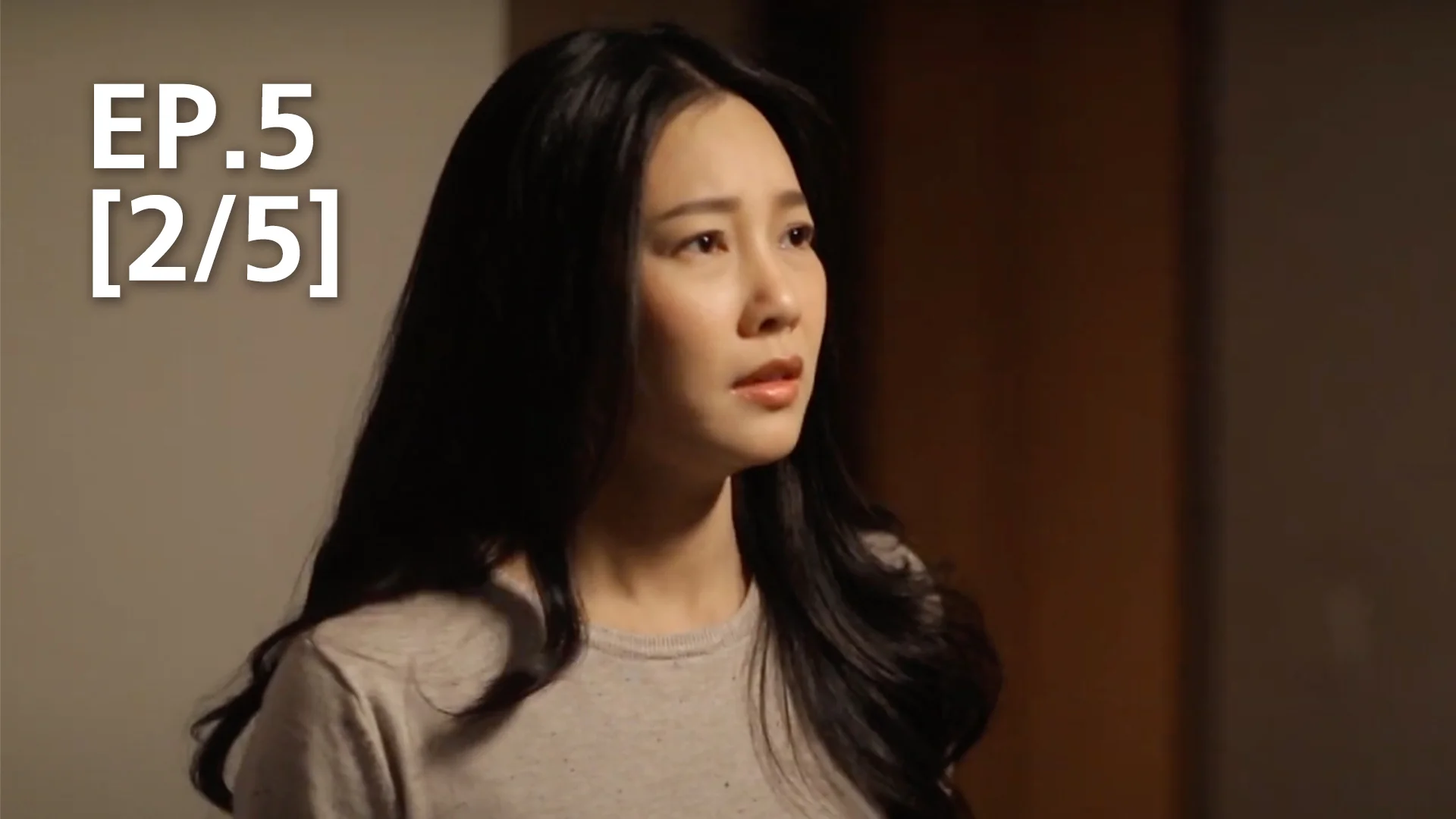 EP05 [2/5] | คลับฟรายเดย์เดอะซีรีส์ 11 : รักซึมเศร้า - ดูซีรี่ส์ออนไลน์