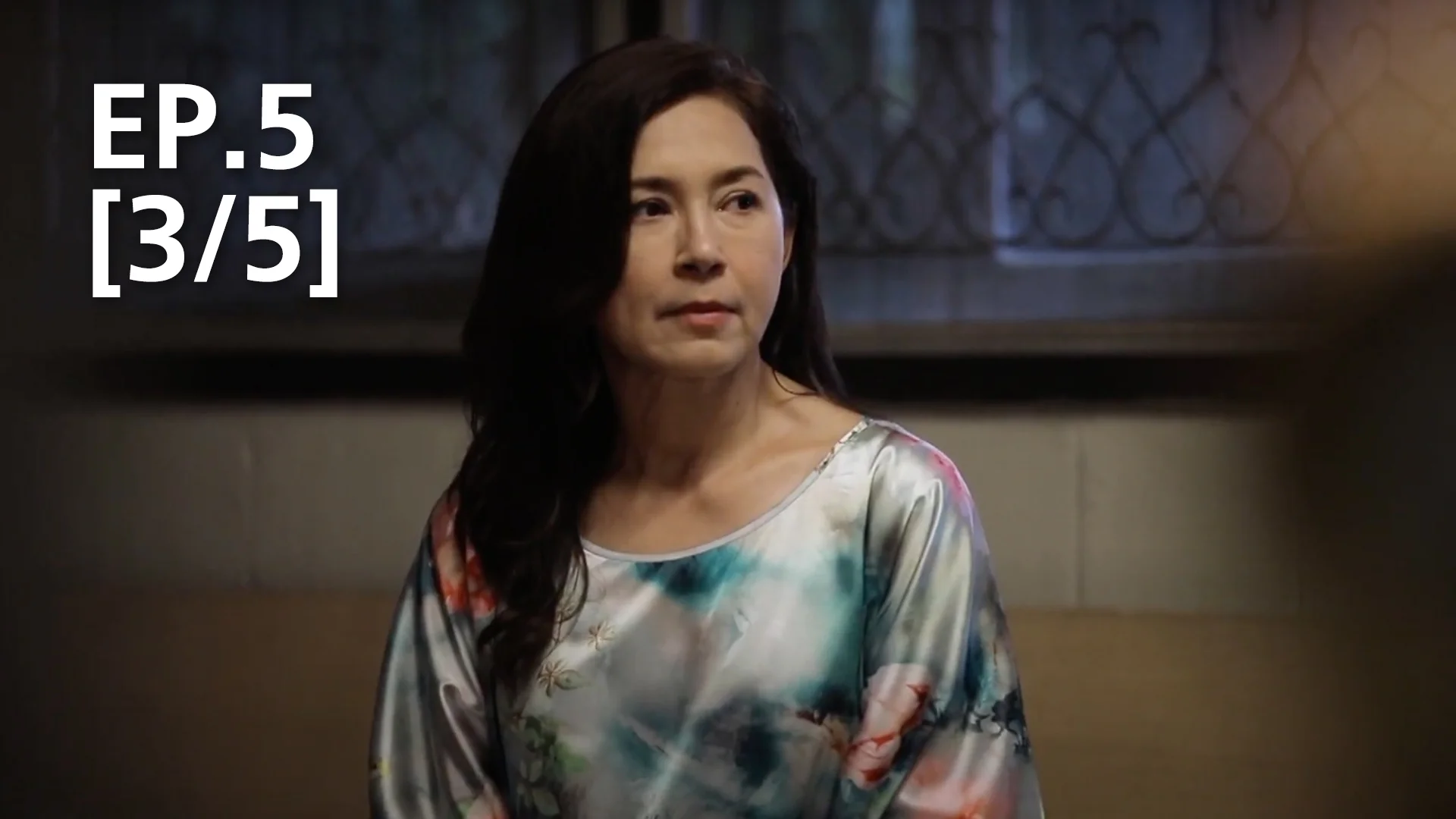 EP05 [3/5] | คลับฟรายเดย์เดอะซีรีส์ 11 : รักซึมเศร้า - ดูซีรี่ส์ออนไลน์