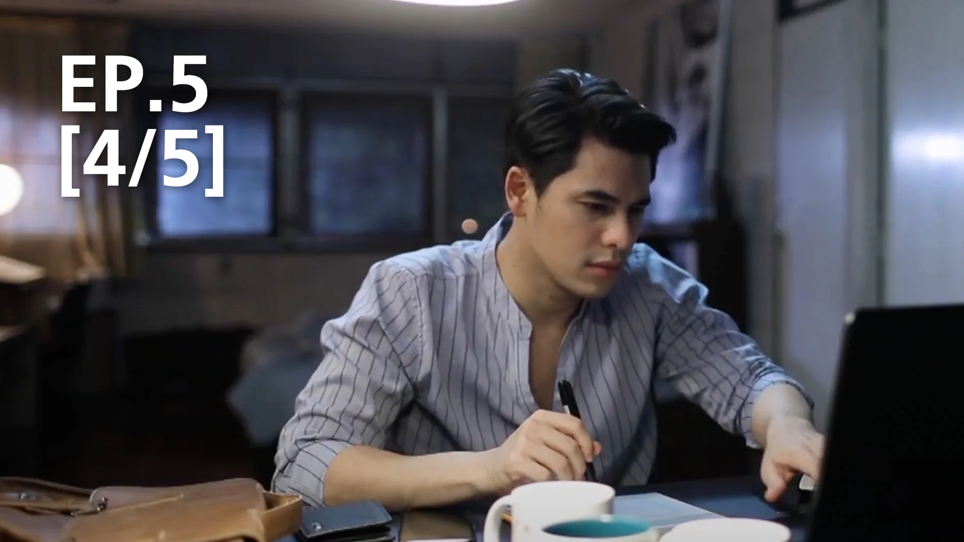 EP05 [4/5] | คลับฟรายเดย์เดอะซีรีส์ 11 : รักซึมเศร้า - ดูซีรี่ส์ออนไลน์
