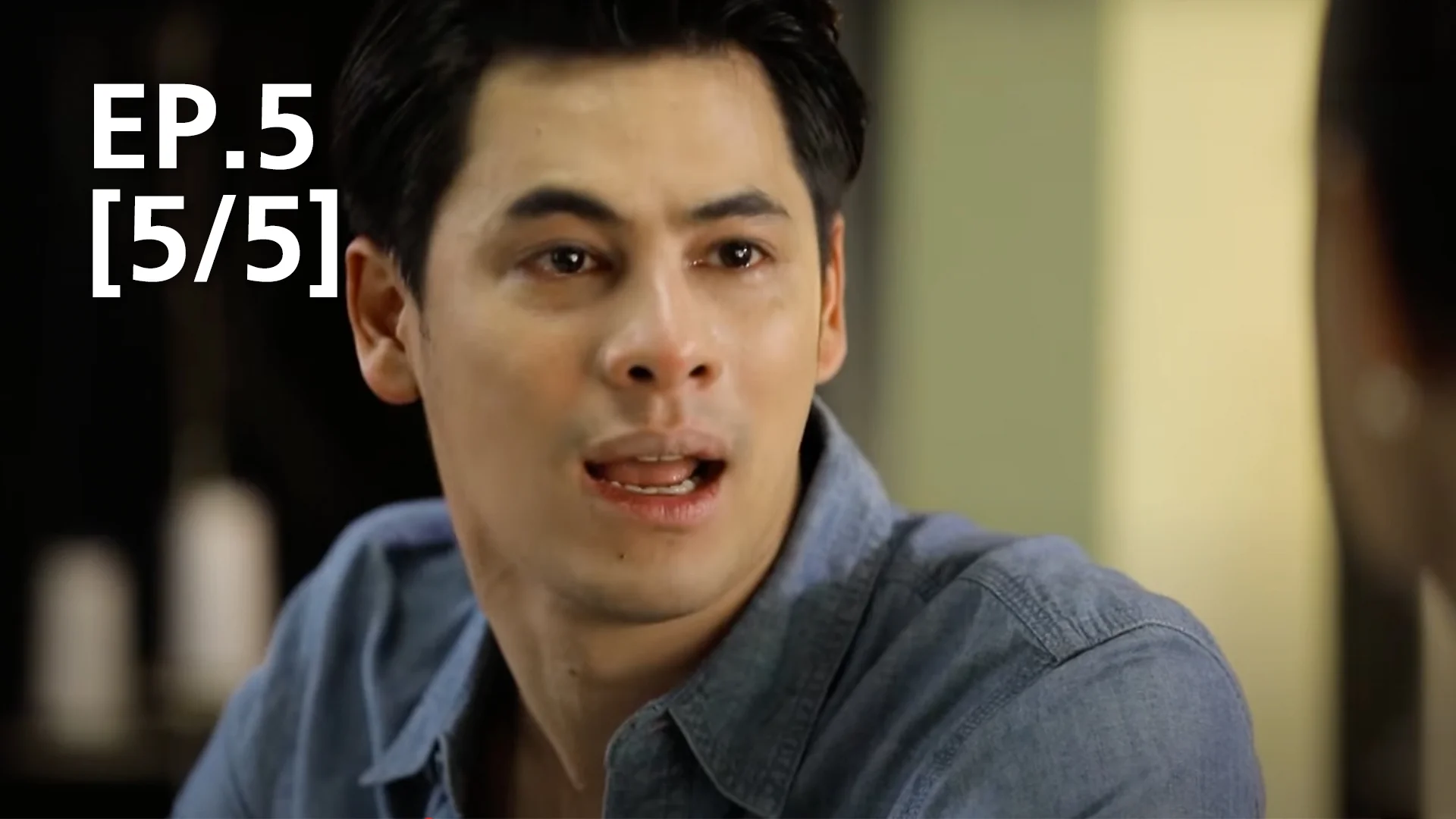 EP05 [5/5] | คลับฟรายเดย์เดอะซีรีส์ 11 : รักซึมเศร้า - ดูซีรี่ส์ออนไลน์