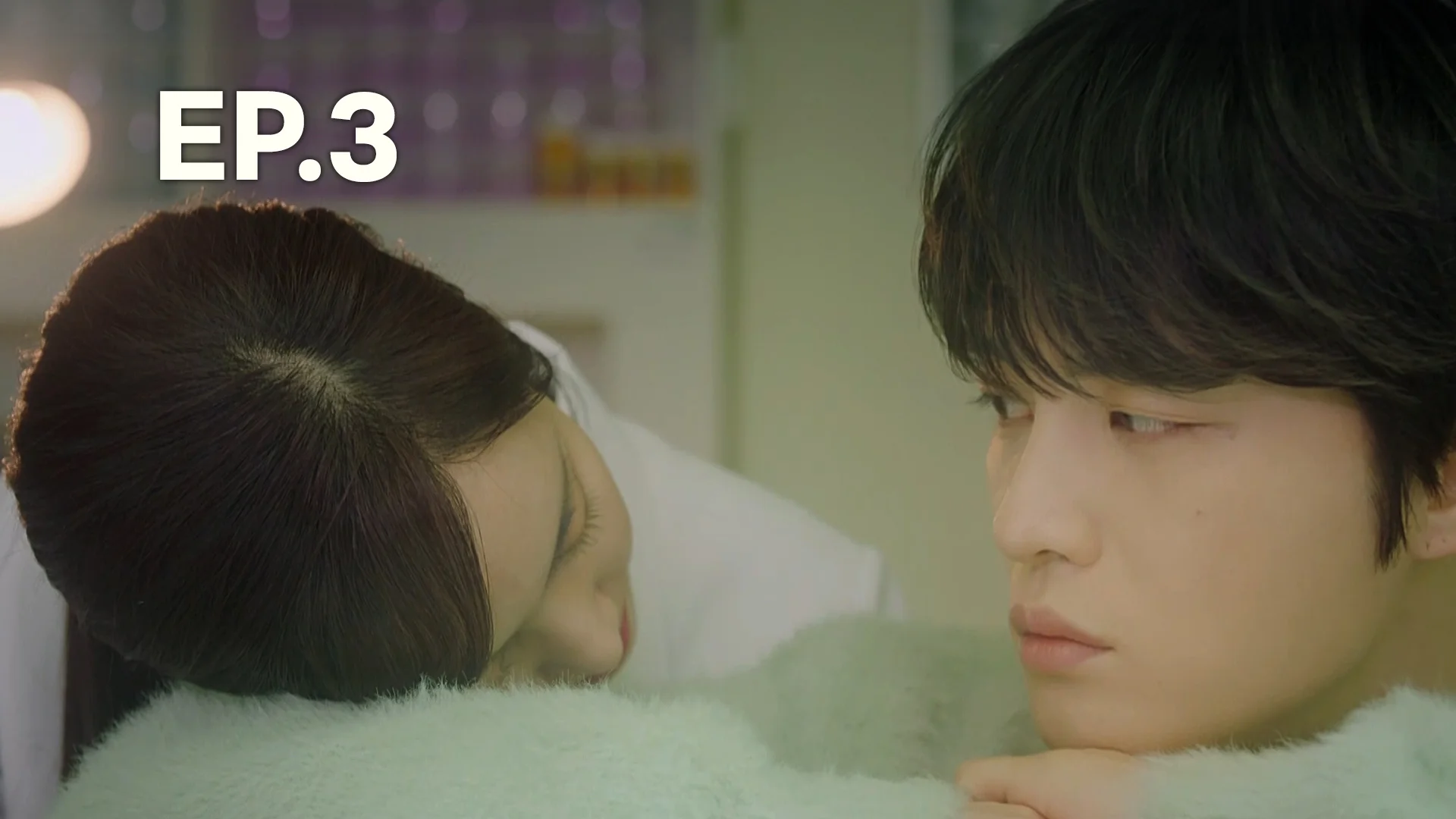 EP.03 | Bad Memory Eraser - Watch Series Online