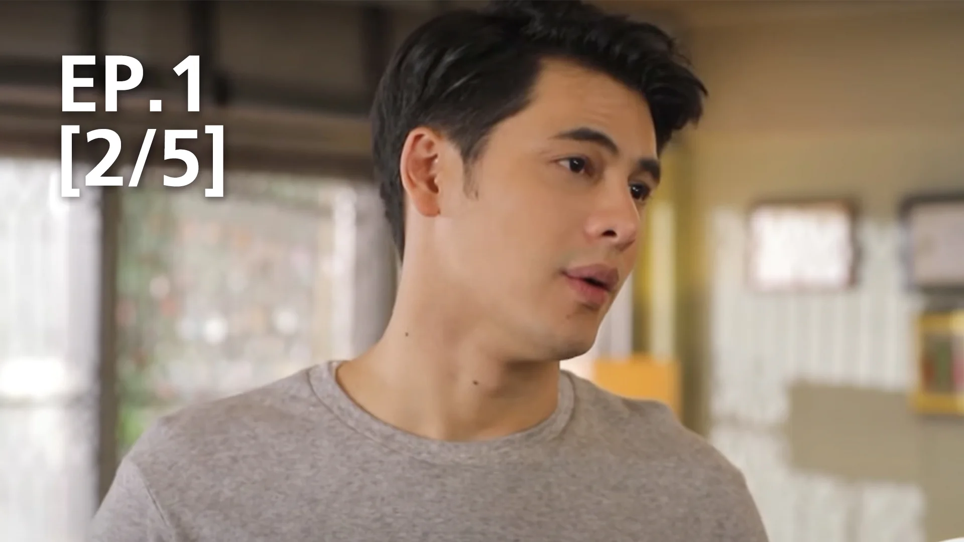 EP.01 [2/5] | คลับฟรายเดย์เดอะซีรีส์ 11 : รักซึมเศร้า - ดูซีรี่ส์ออนไลน์